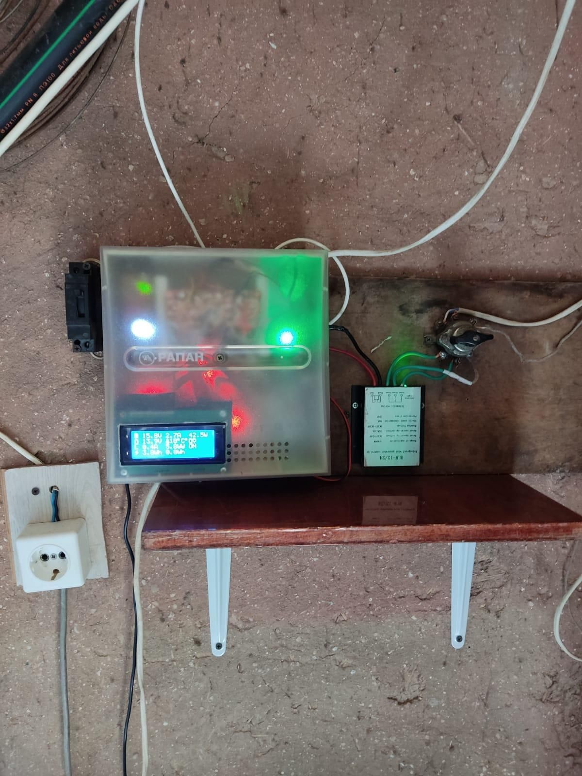 ARDUINO PWM SOLAR CHARGE CONTROLLER ( V 2.02) : 25 Steps (with Pictures ...