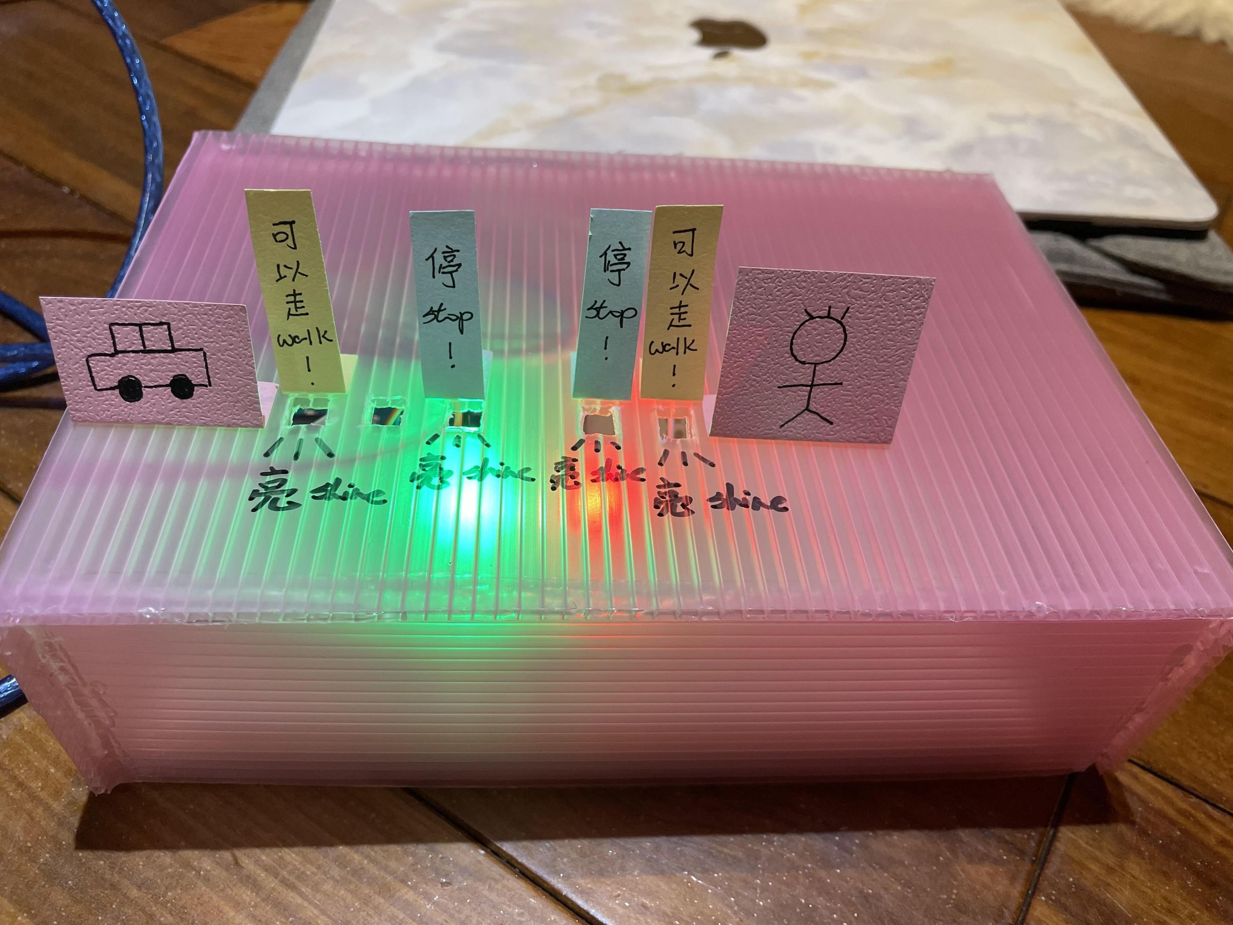 Traffic Light Simulation System🚦🚗🚶🏻‍♂️ : 6 Steps - Instructables