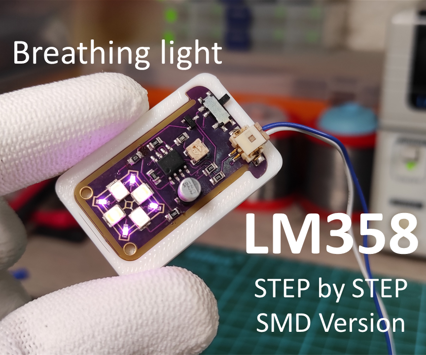 How to Produce a Small Breathing Light (SMD Version) : 3 Steps ...