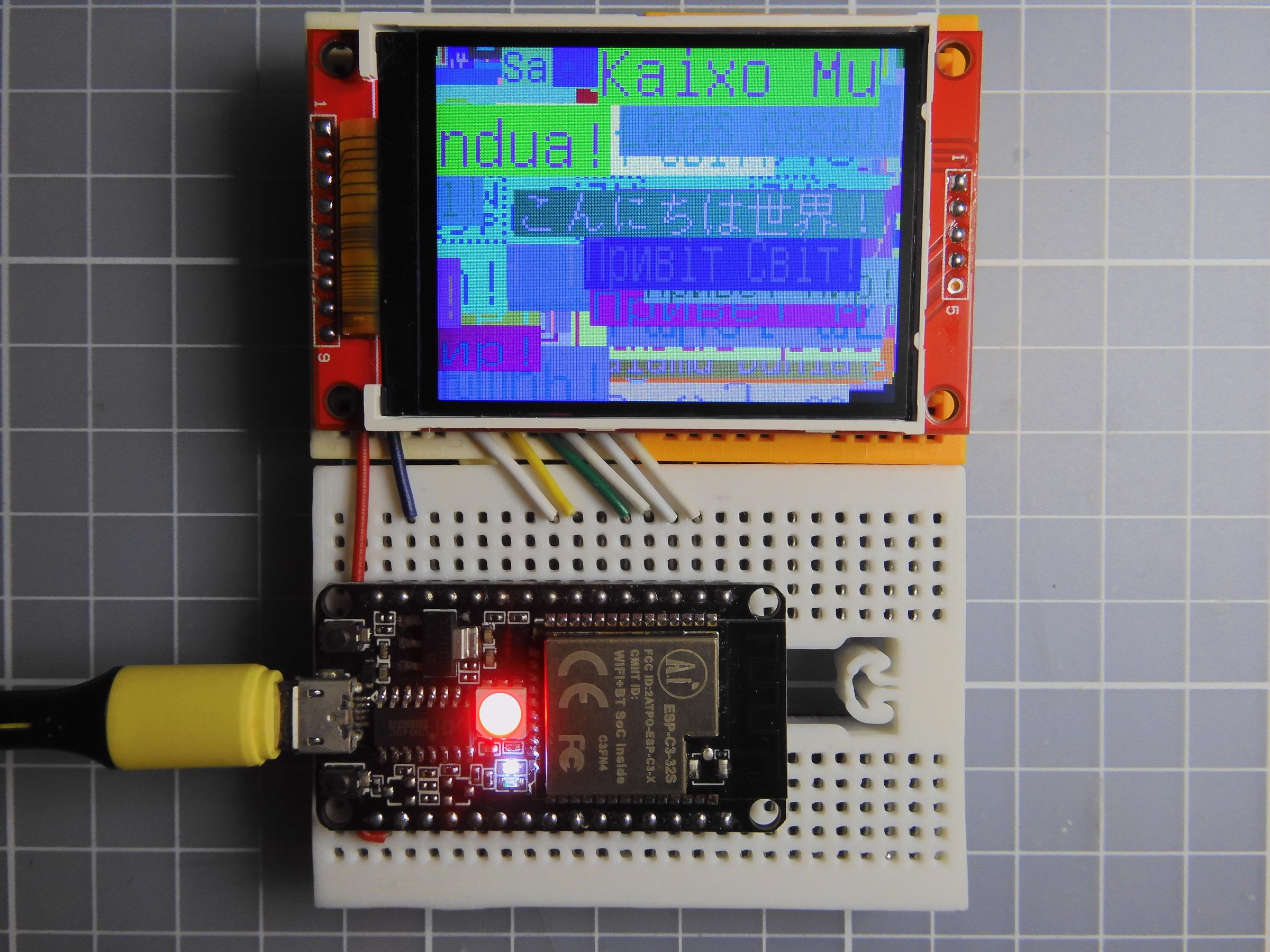 Display Unicode in Arduino : 14 Steps (with Pictures) - Instructables