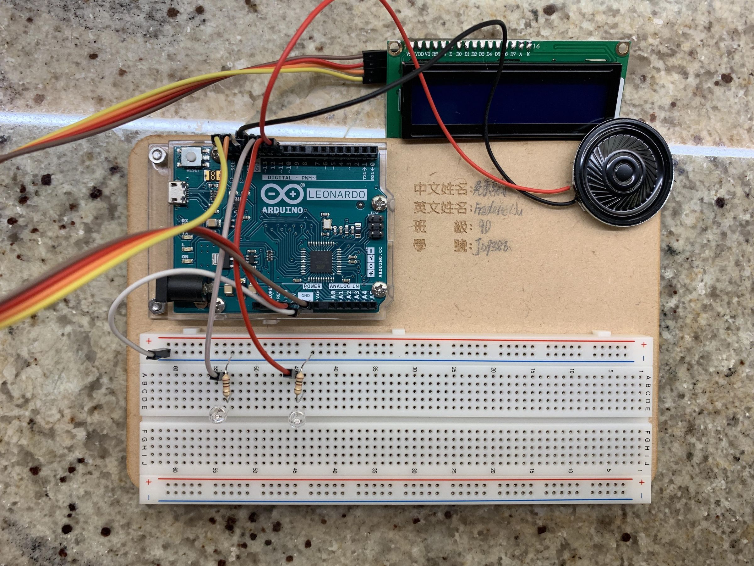 解讀摩斯密碼！（使用Arduino和簡單配件） : 5 Steps - Instructables