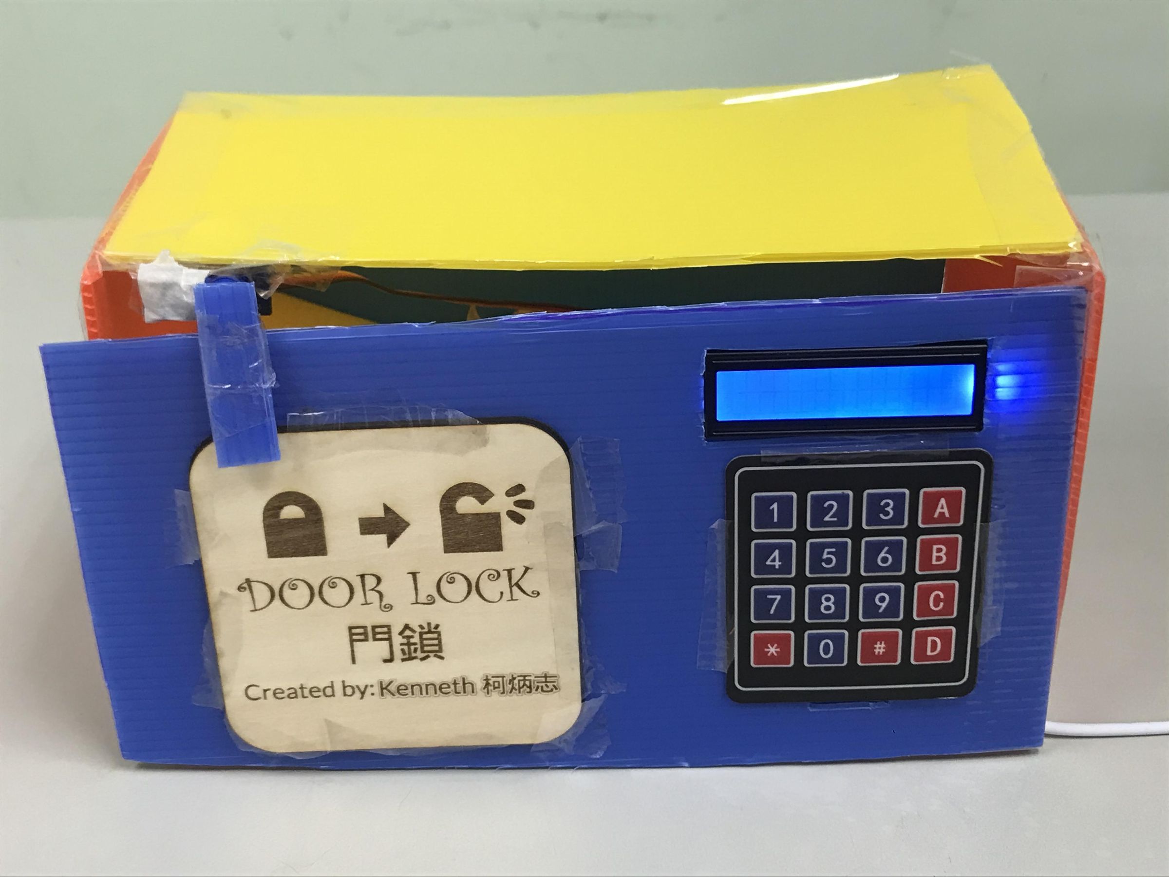 Door Lock : 3 Steps - Instructables