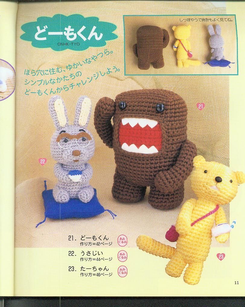 Domo-kun Amigurumi - Instructables