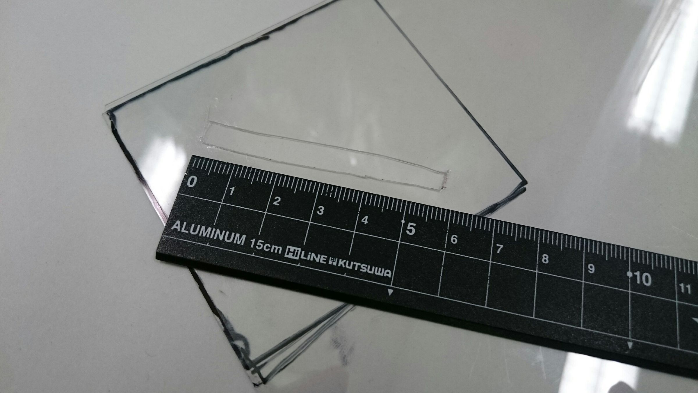 Trash Funnel : 4 Steps (with Pictures) - Instructables