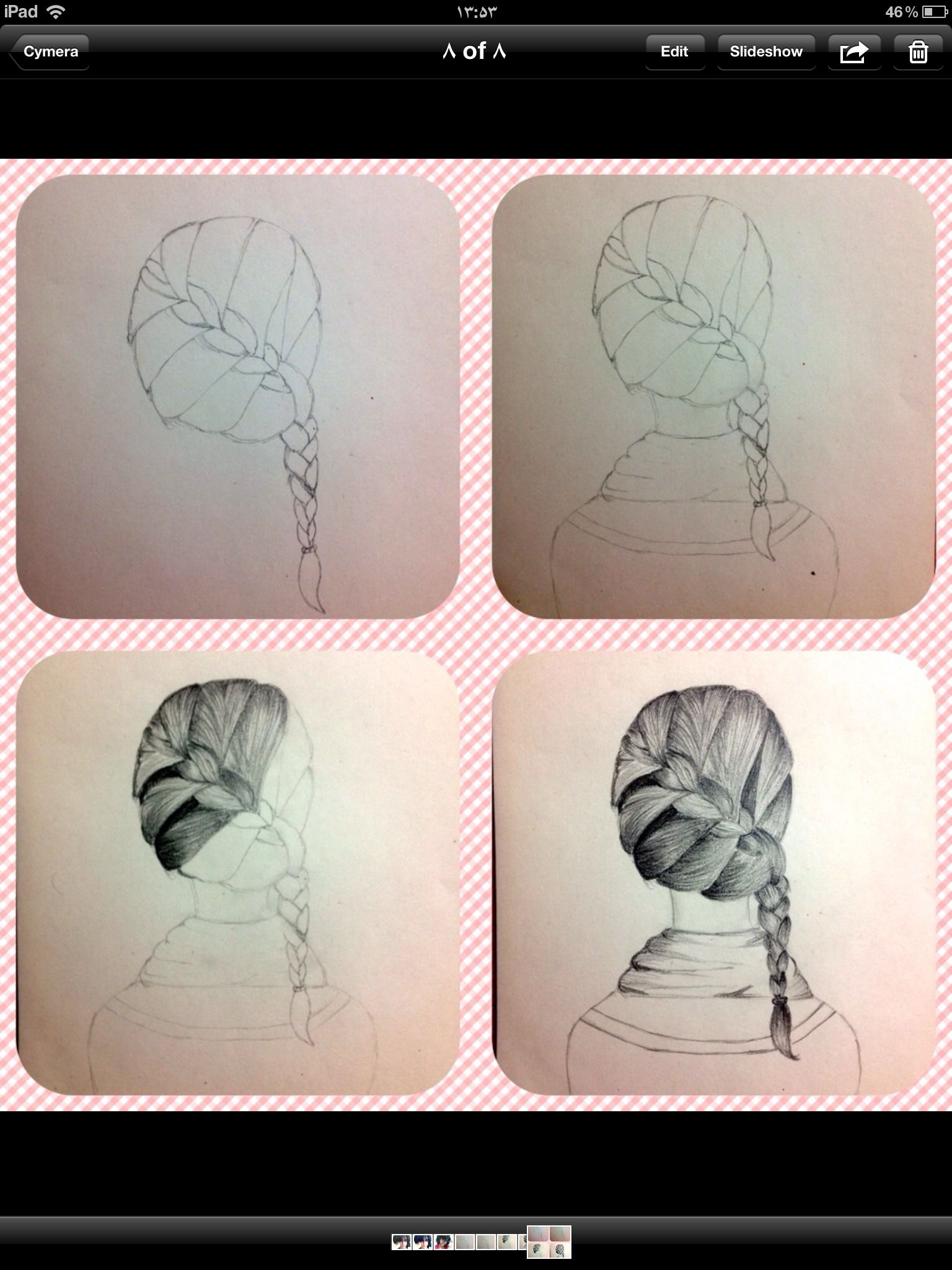 Drawing : 4 Steps - Instructables