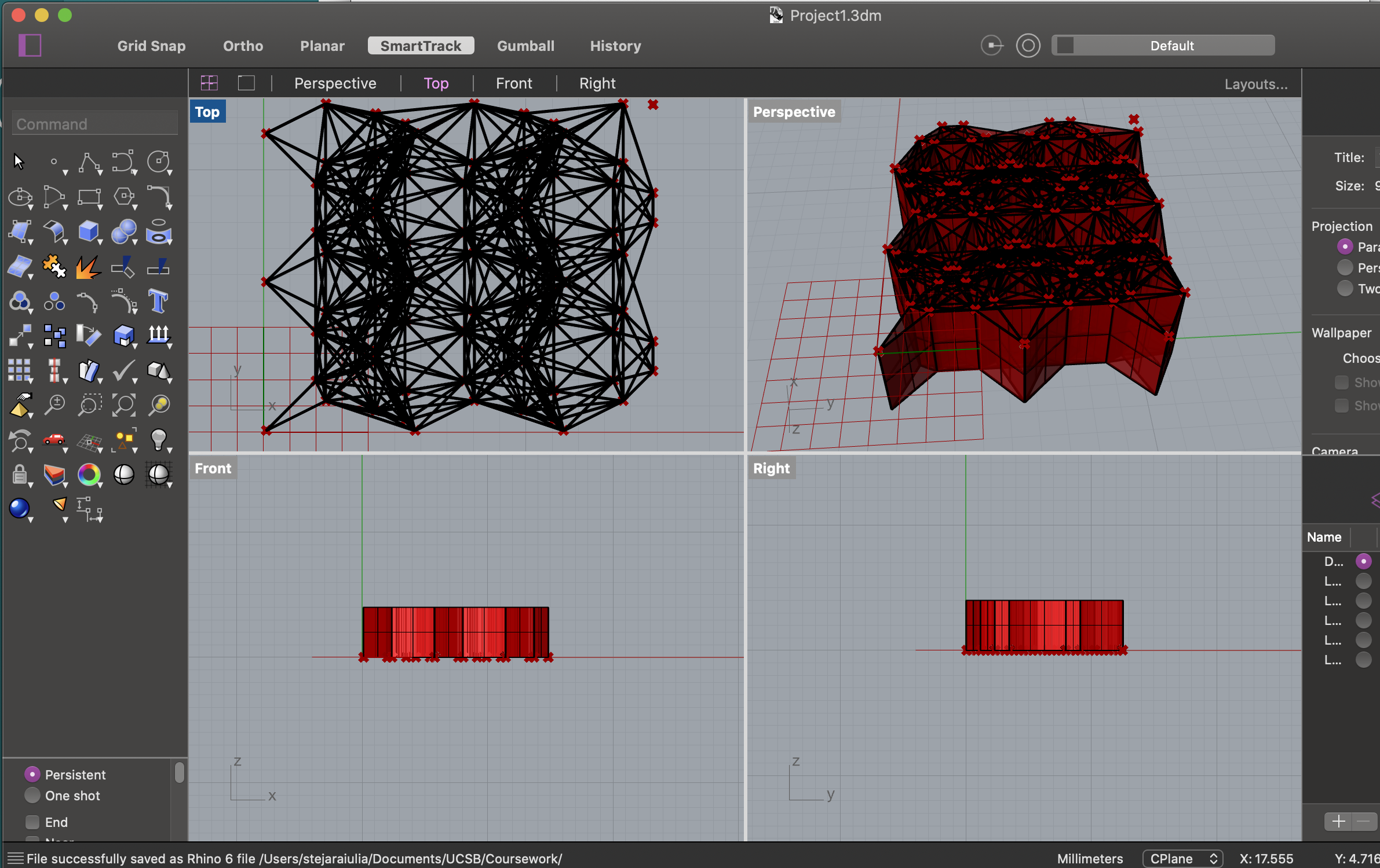 CompFab Project 1--2D Ornamental Pattern : 4 Steps - Instructables
