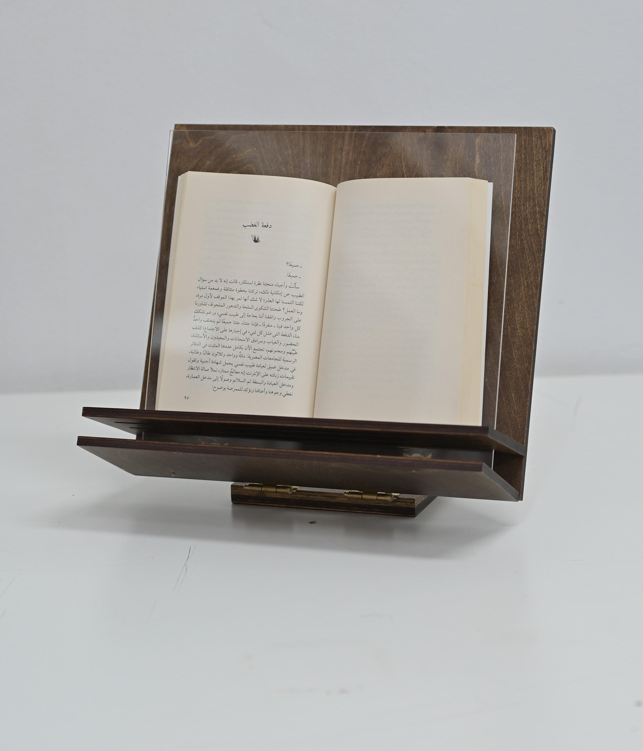 Book Holder/stand : 11 Steps (with Pictures) - Instructables