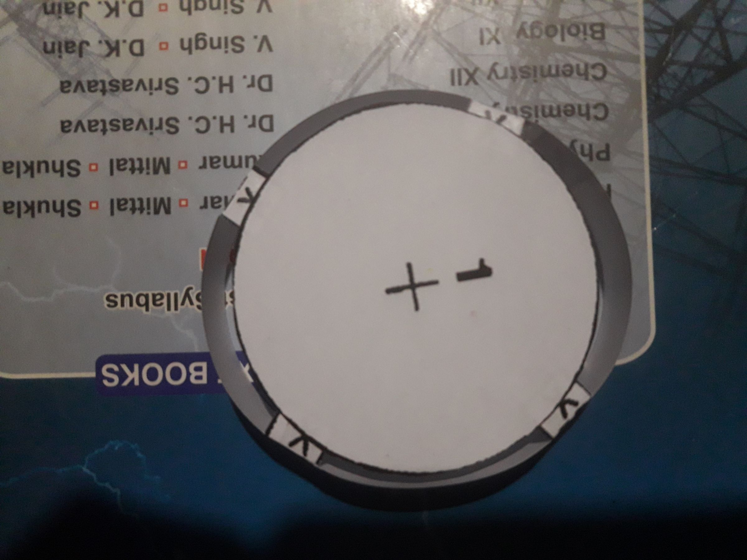 Paper Cutout Model of MARS PATHFINDER : 7 Steps - Instructables