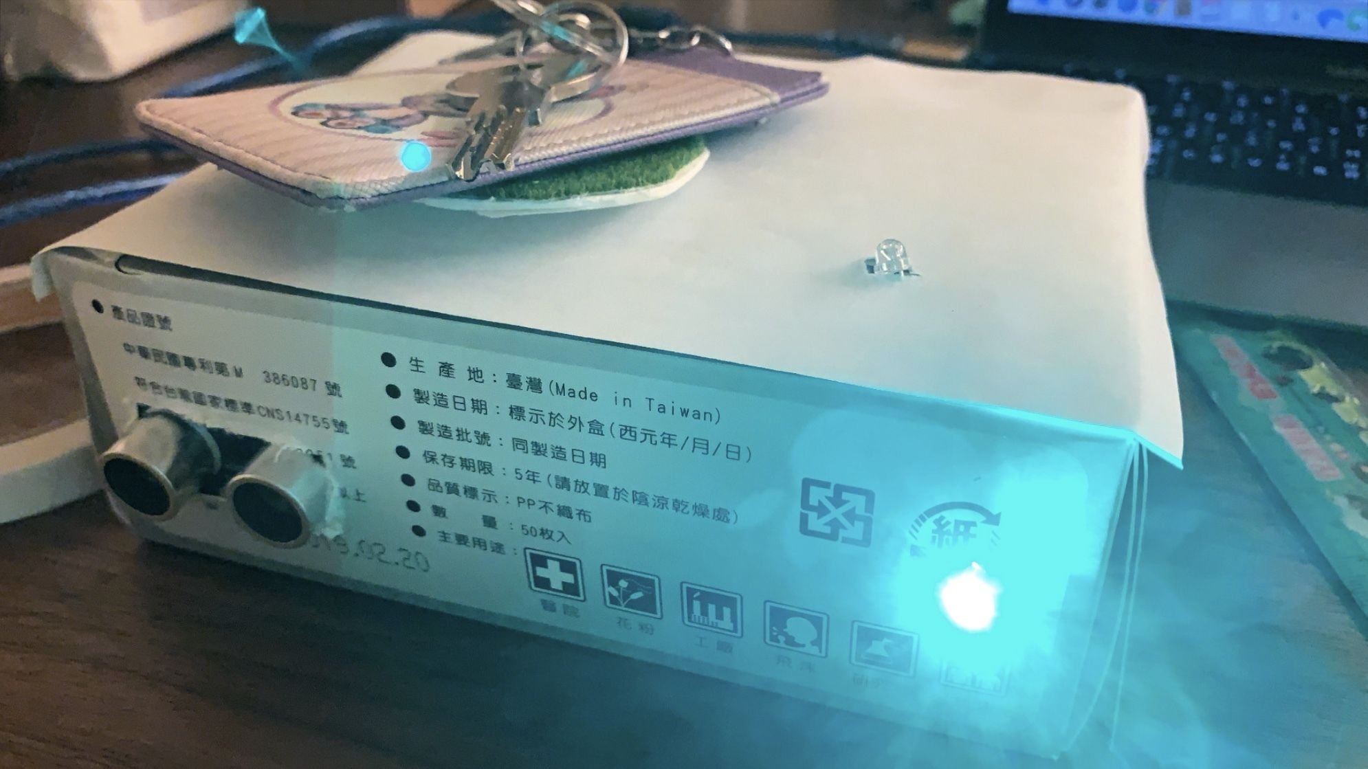 Key Reminder : 4 Steps - Instructables