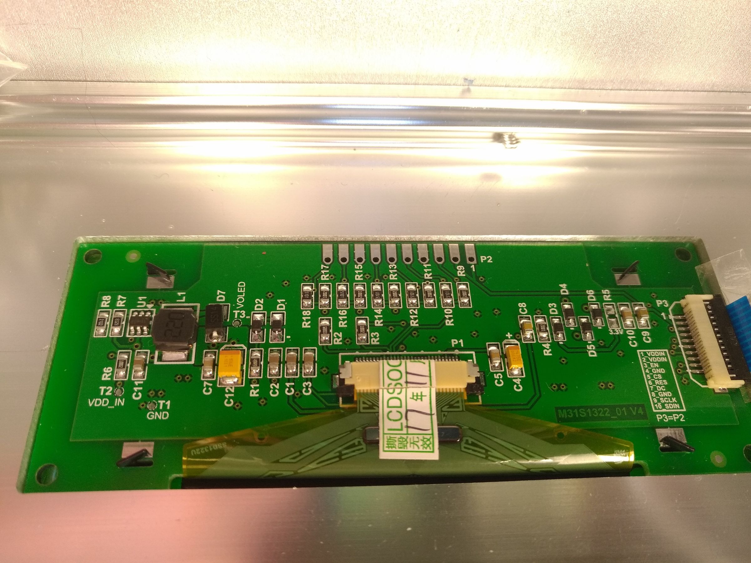 DIY Arduino Mega 2560 or 1280 : 9 Steps - Instructables