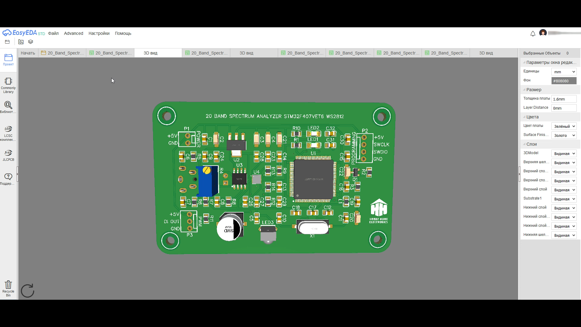 20 Band LED Spectrum Analyzer : 25 Steps - Instructables