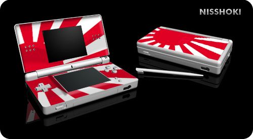 Custom Nintendo DS Lite Skin : 4 Steps - Instructables