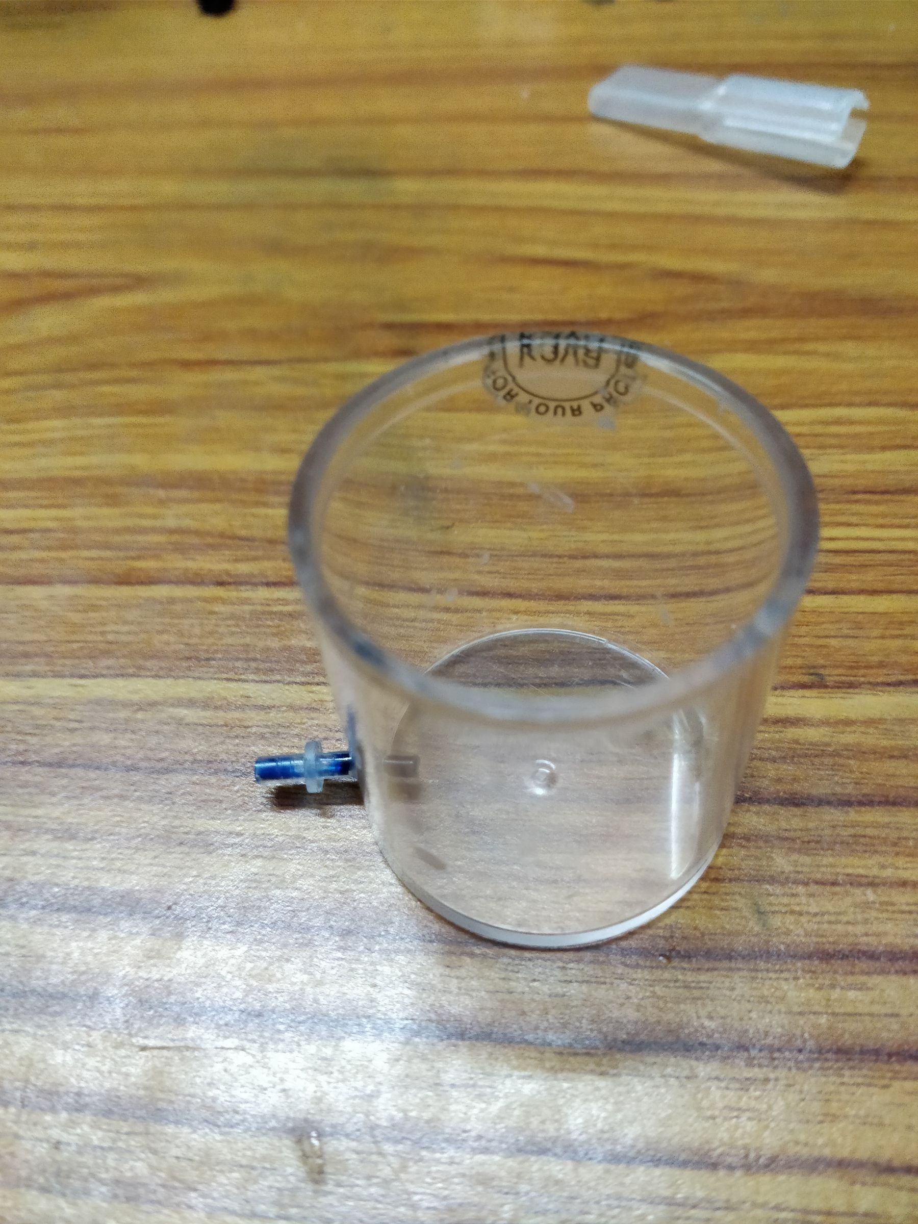 Fish Feeder Using Arduino Nano, Servo Motor and Waste Materials : 7 ...