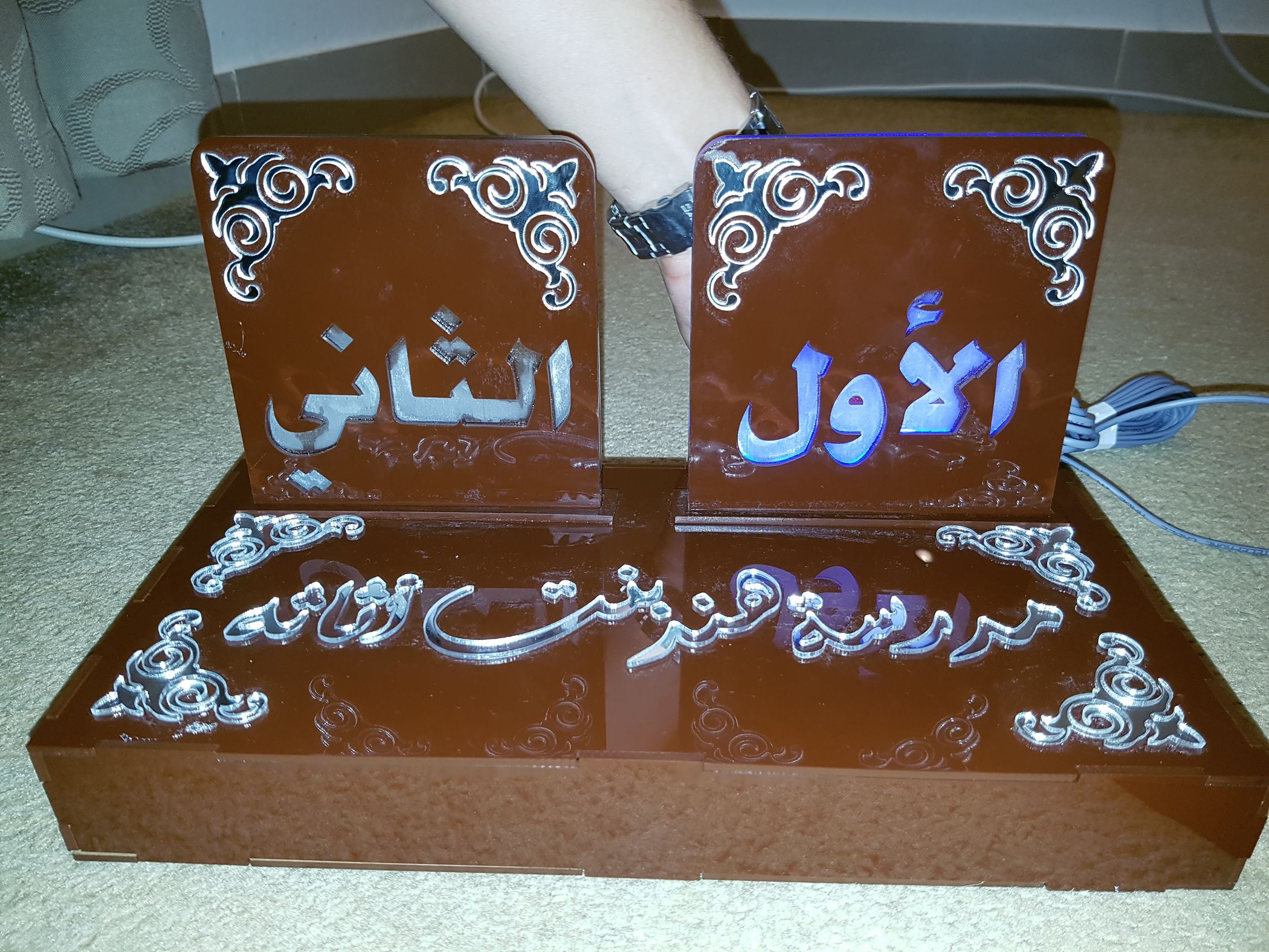 2 Players Competition / Quiz Buzzer Box System Using Arduino : 10 Steps ...