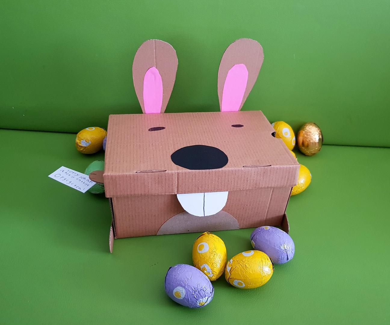 Shoebox Easter Bunny (breakfast / Gift Package) : 5 Steps (with ...