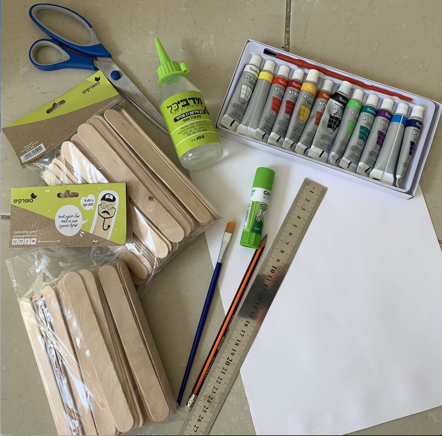 From a Popsicle Stick to Desk Organizer : 5 Steps (with Pictures ...
