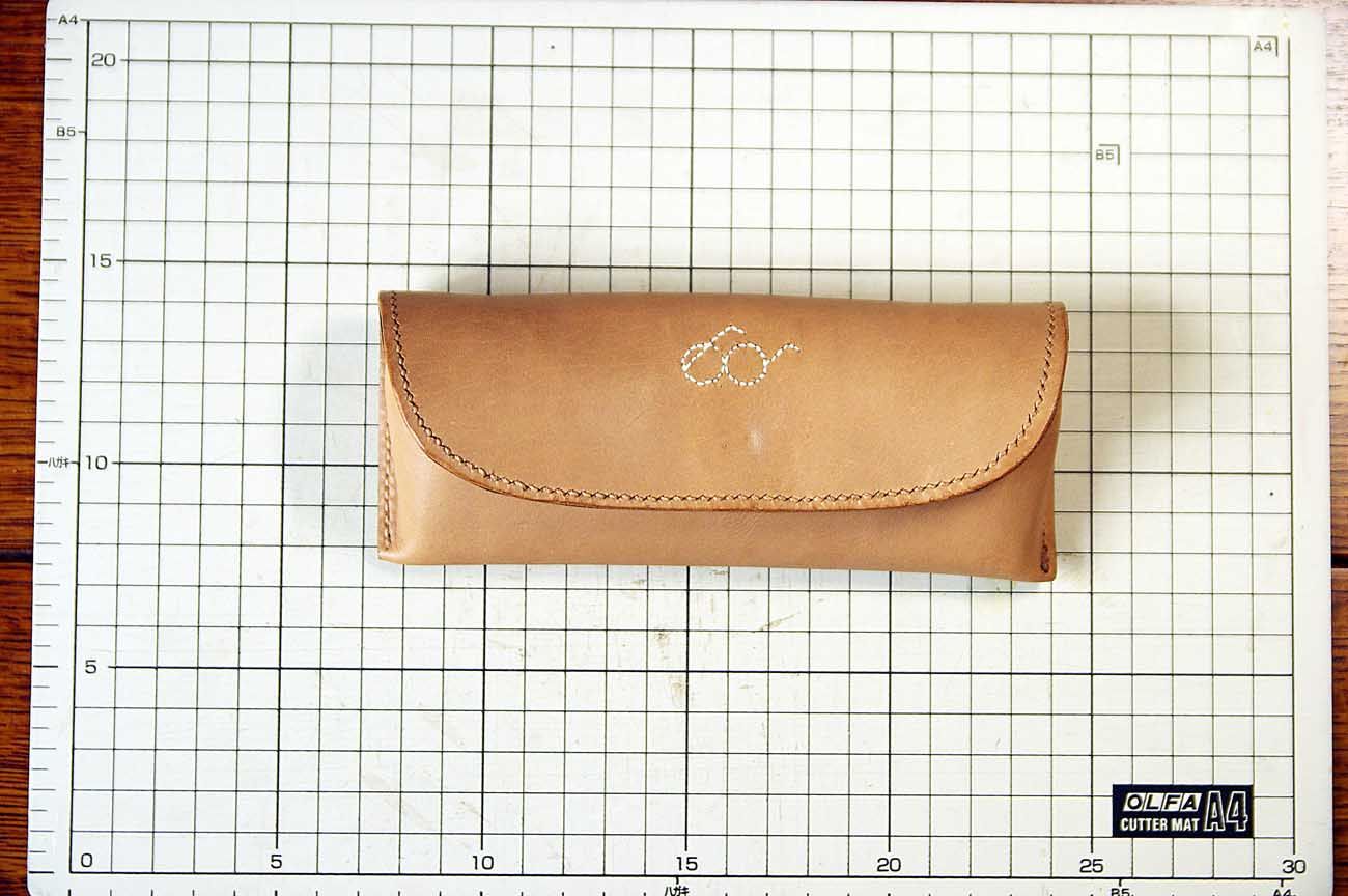 How to Make a Glasses Case!! : 13 Steps (with Pictures) - Instructables