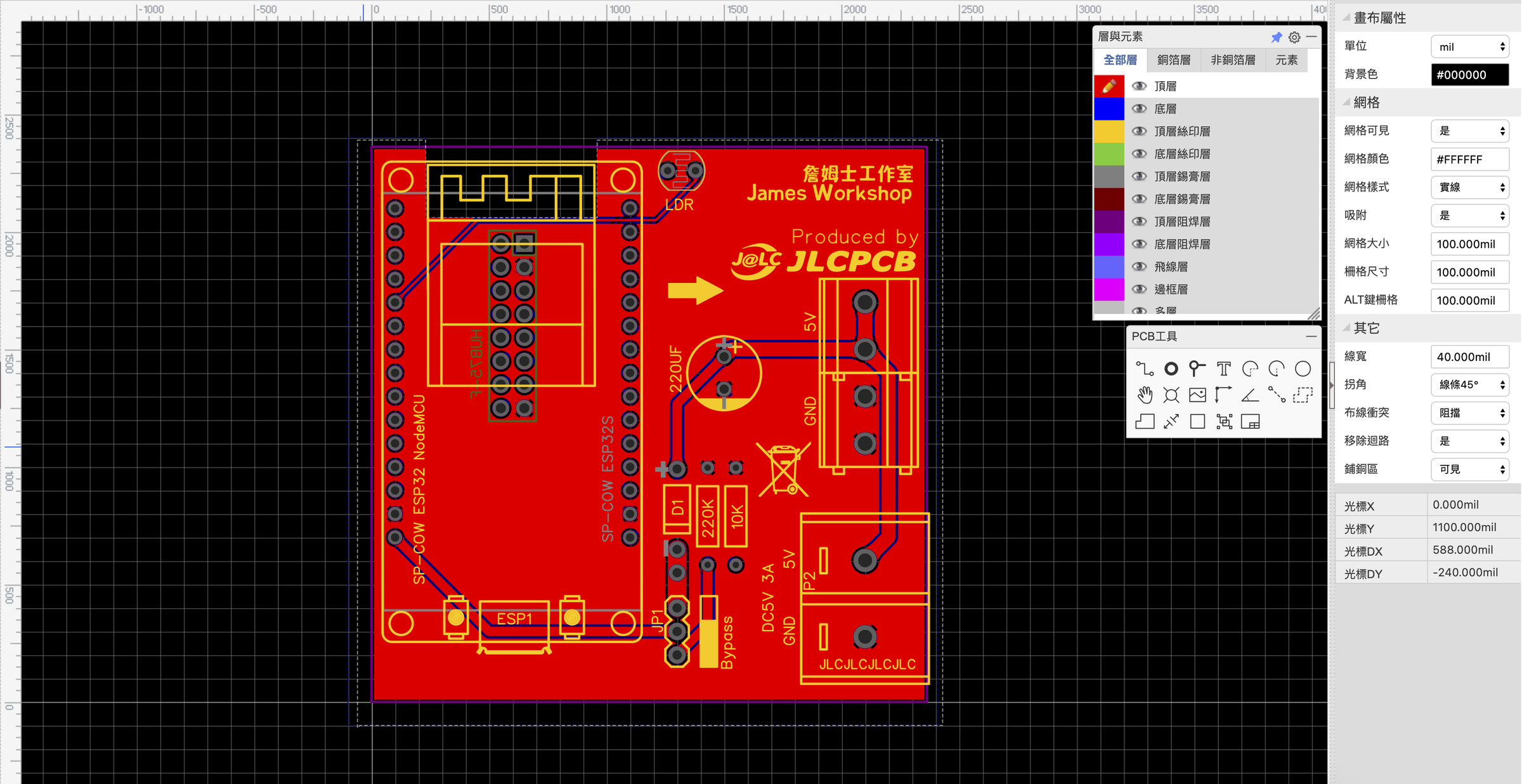 RGB Matrix LED Mario Bros. Clock : 7 Steps - Instructables