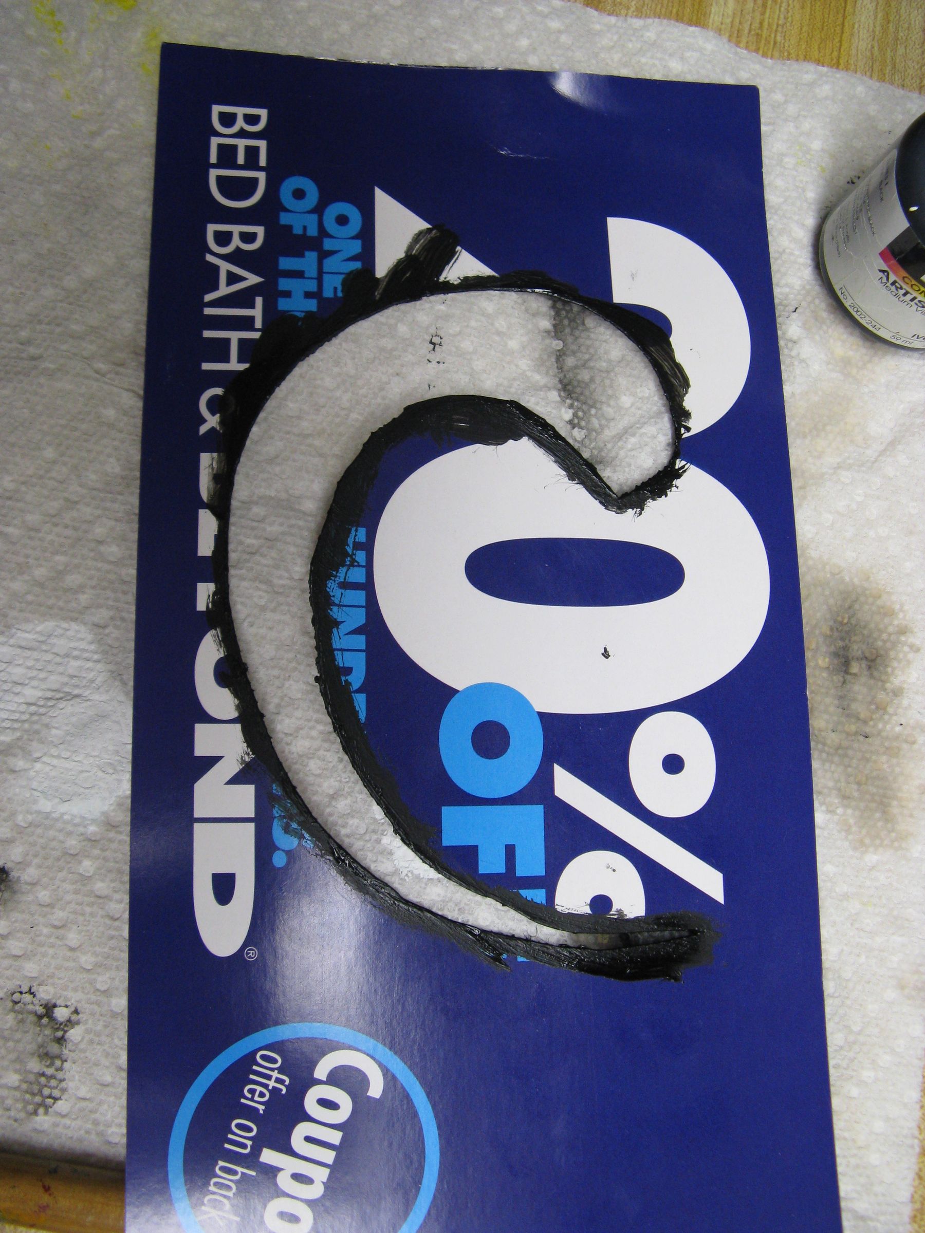 Make a Motorized LSD Spiral - a Powerful Illusion on Your Wall! : 7 ...