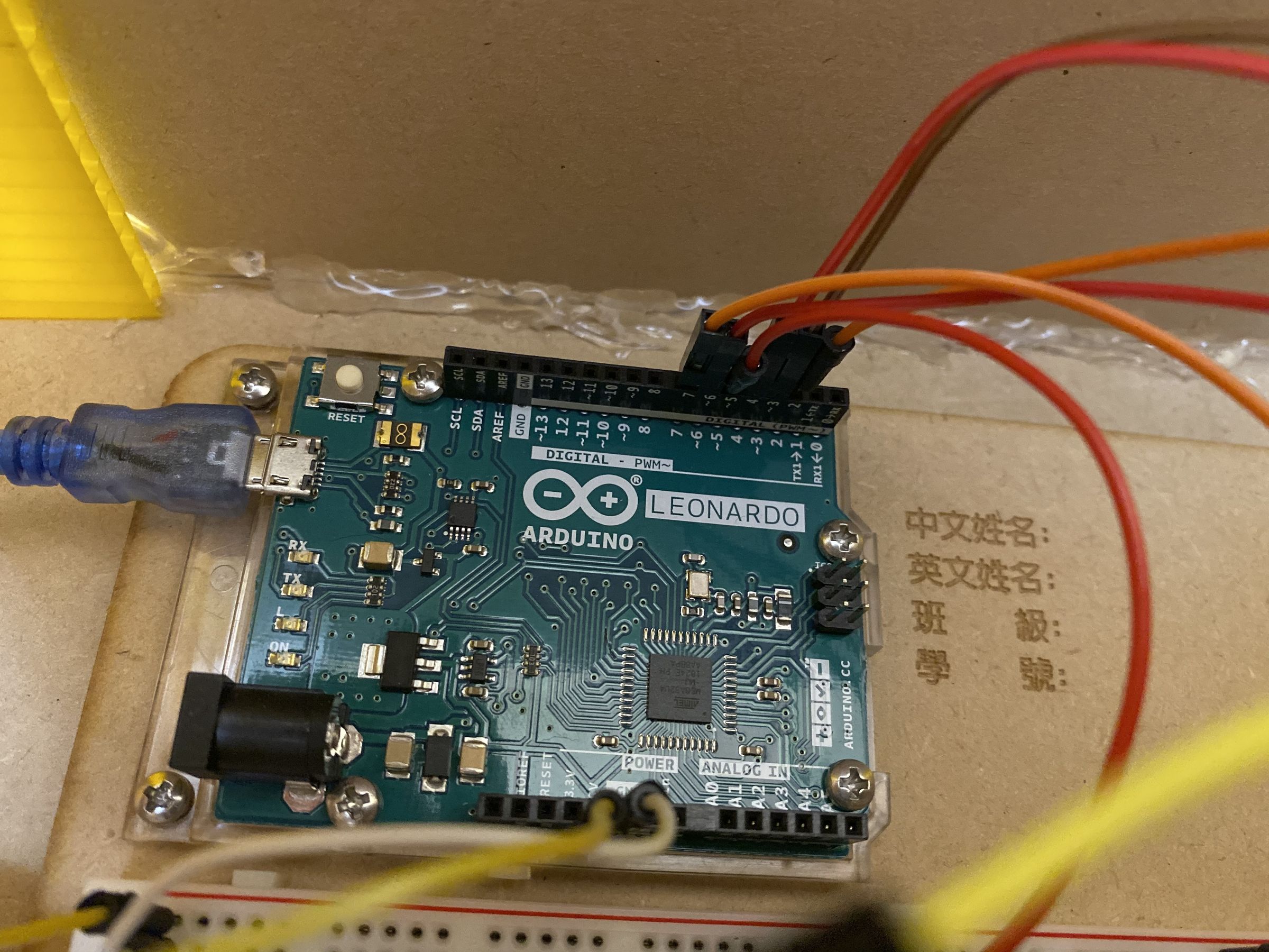 Arduino Toy : 4 Steps - Instructables