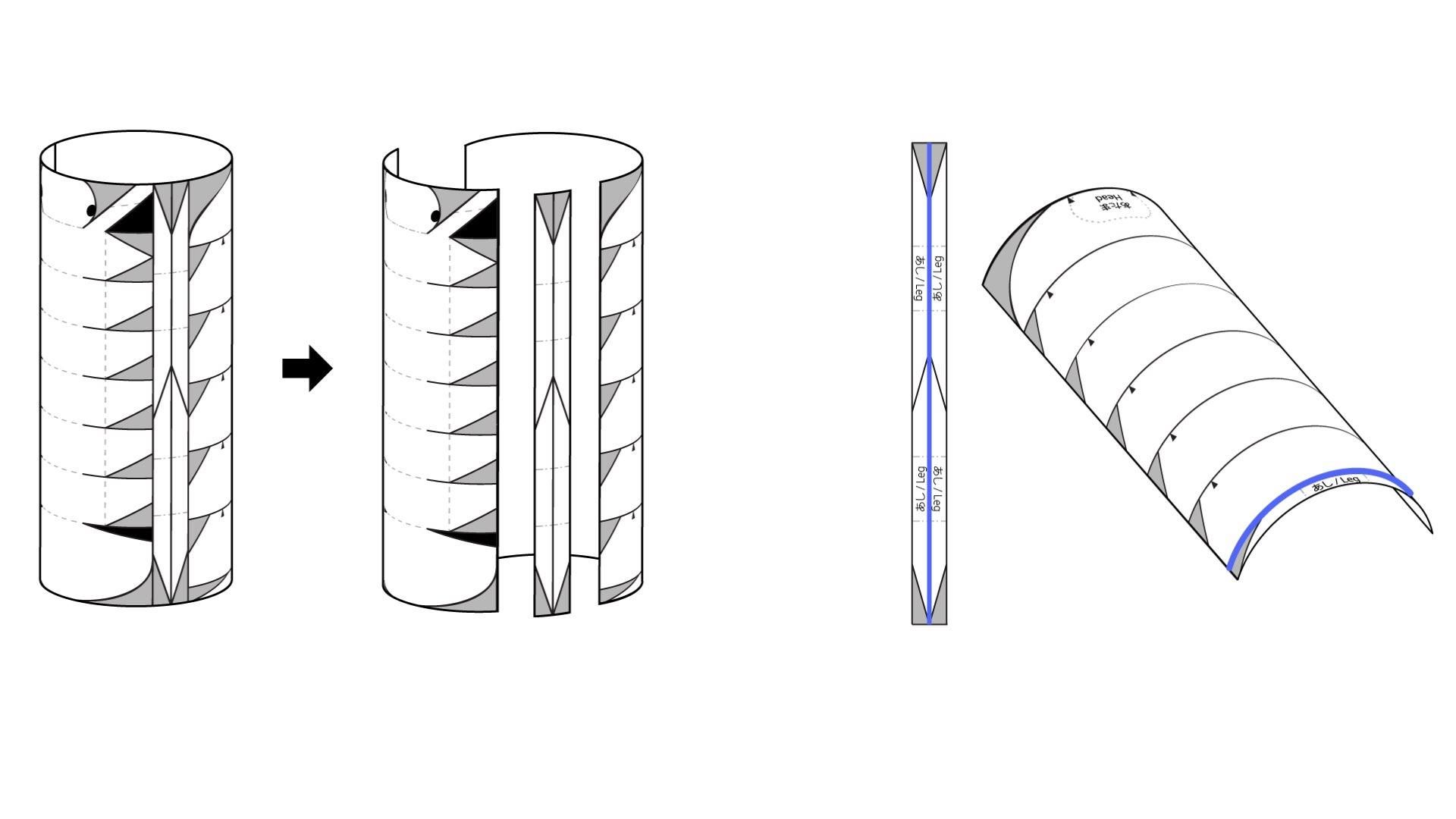 Roly-poly, Toilet Paper Core Crafts : 9 Steps (with Pictures) - Instructables