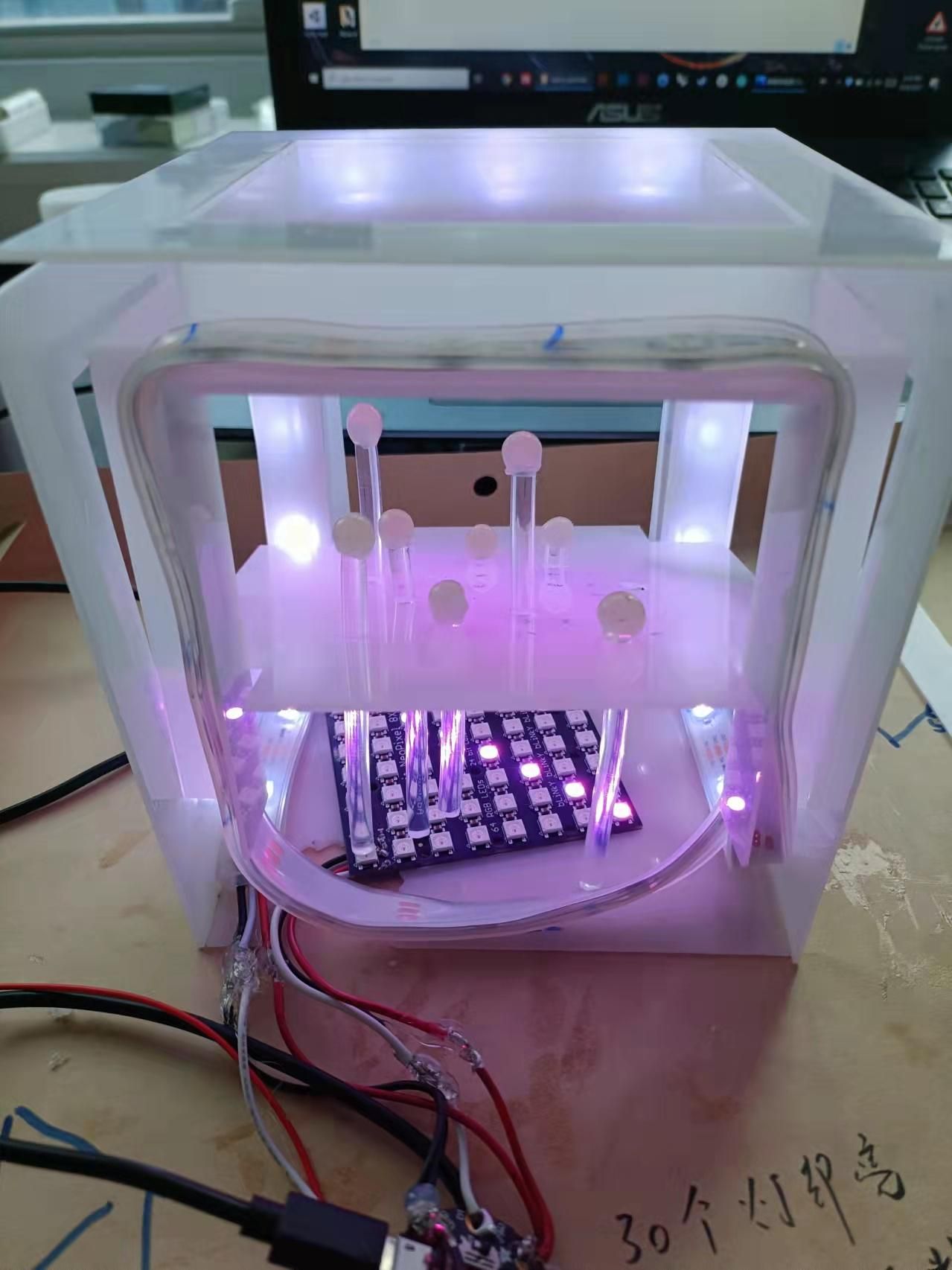 Mini Music Stage（Sound Visualization Device） : 7 Steps (with Pictures ...