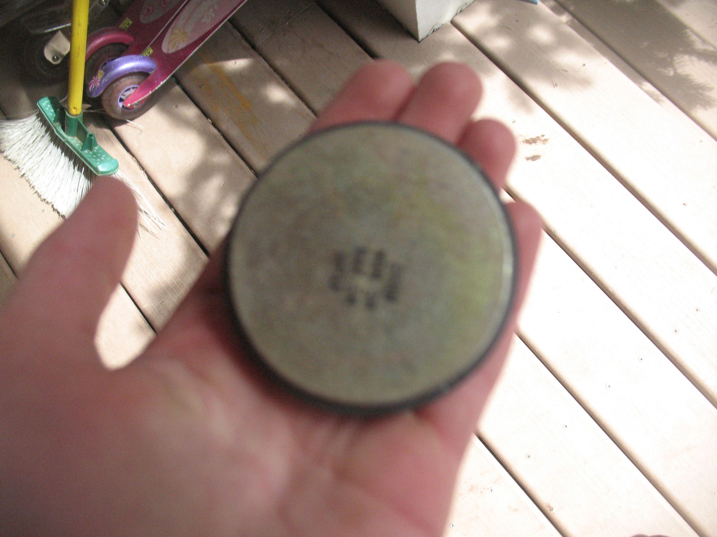 Salvaging Magnets From Speakers. : 3 Steps - Instructables