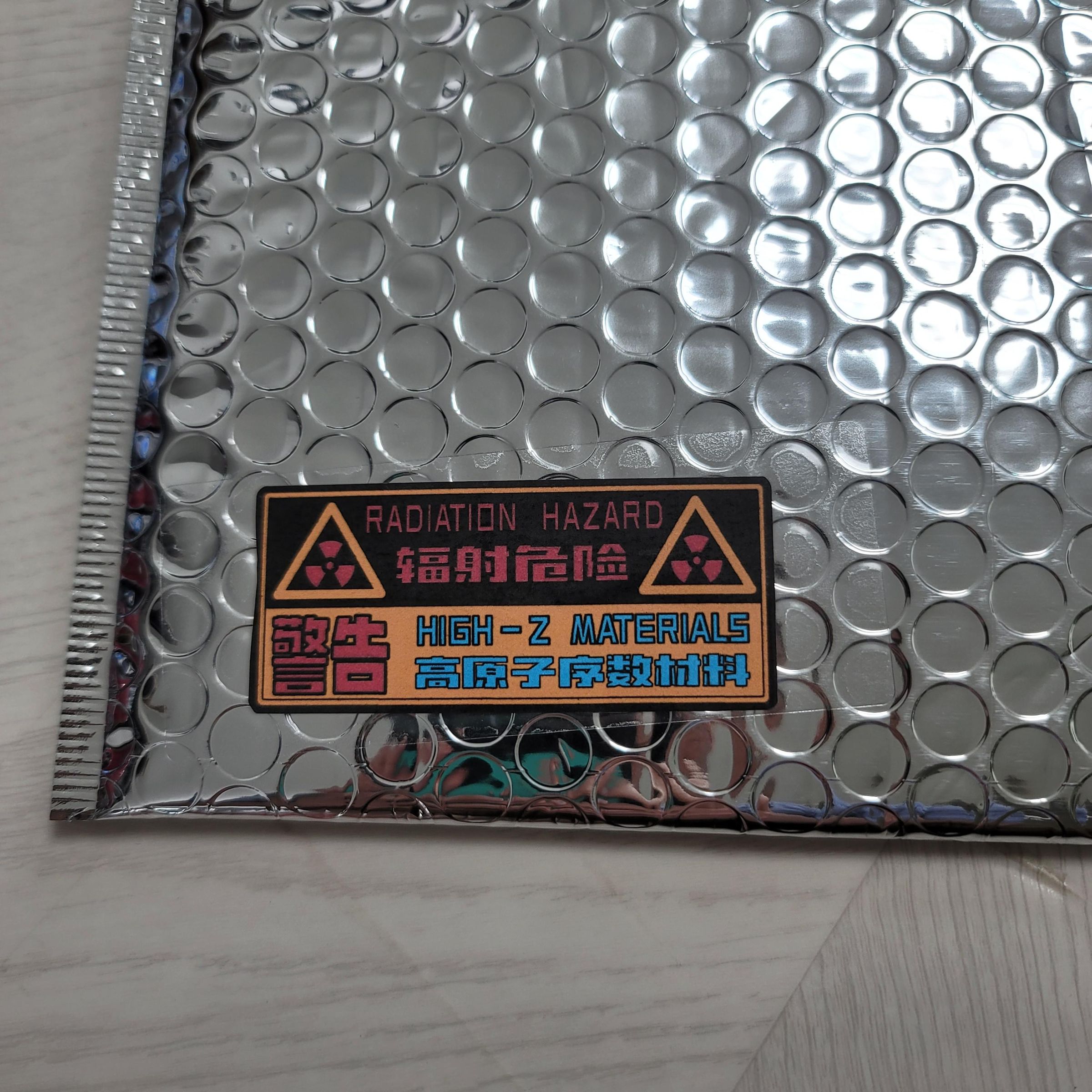 Cosmic Radiation Shielding Plate for Space! : 4 Steps (with Pictures ...