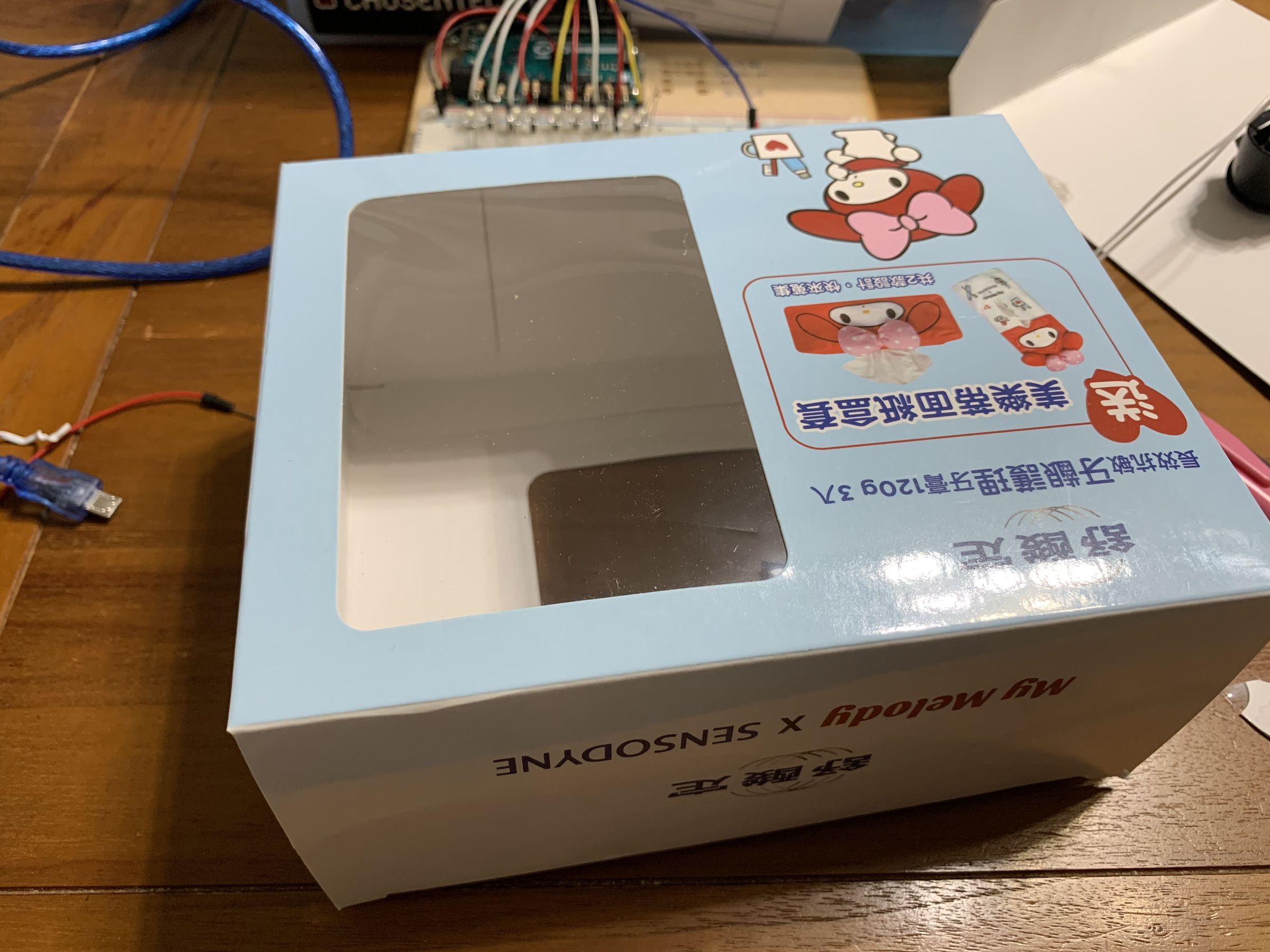 Arduino Light Game : 7 Steps - Instructables