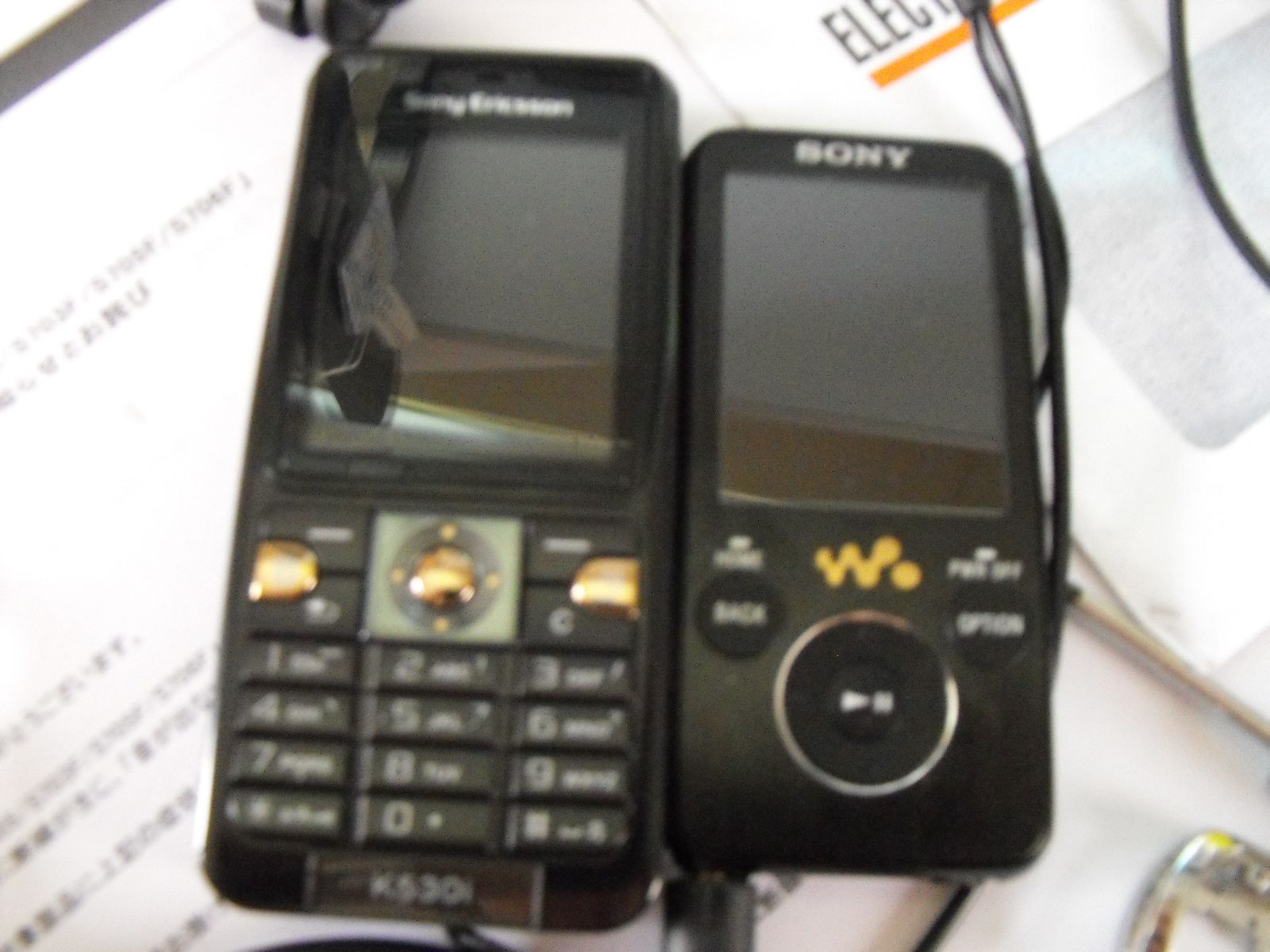 LineOut Cable for Sony Walkman With Wm-port : 4 Steps - Instructables