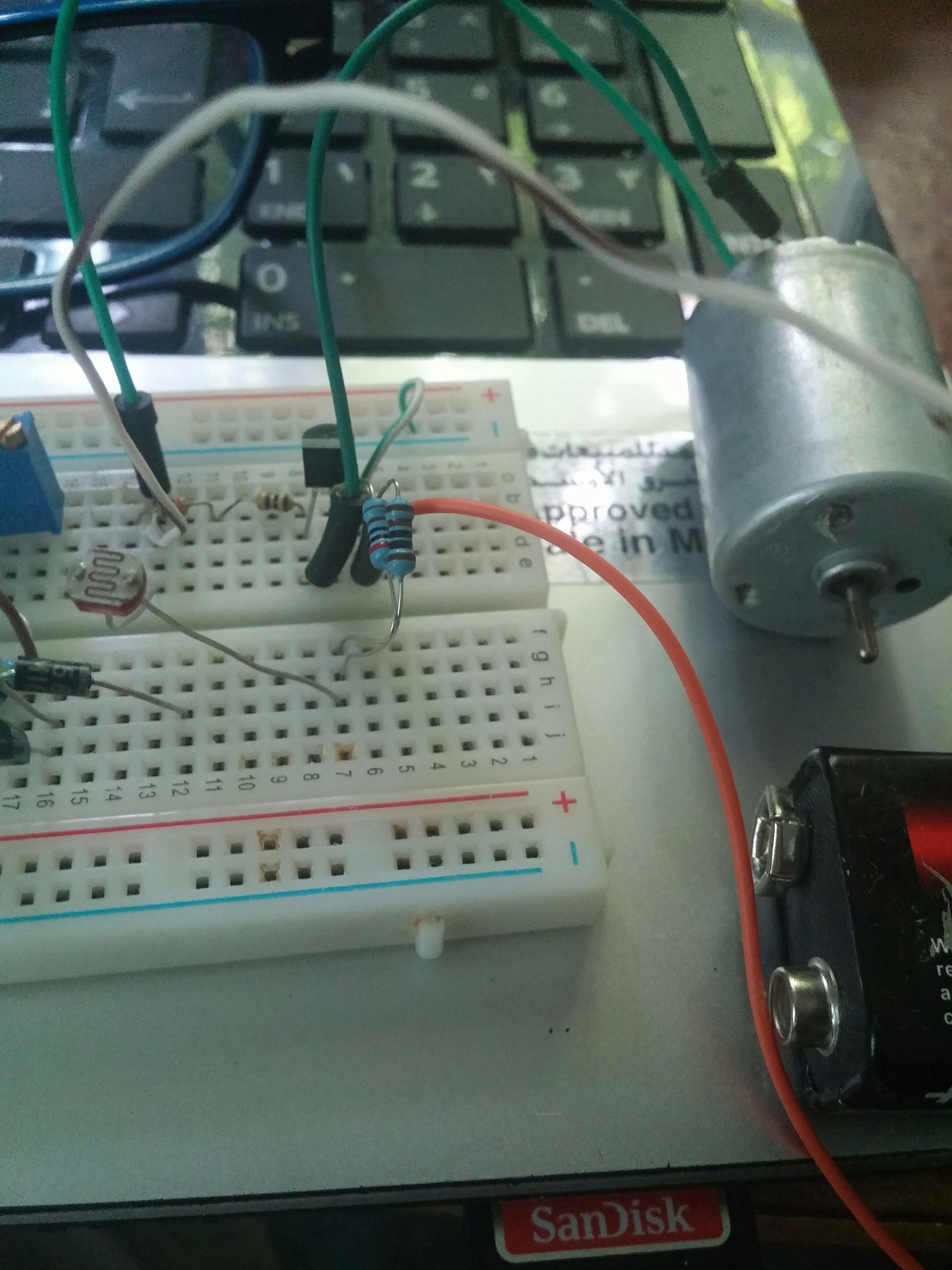 Light Sensor : 3 Steps (with Pictures) - Instructables