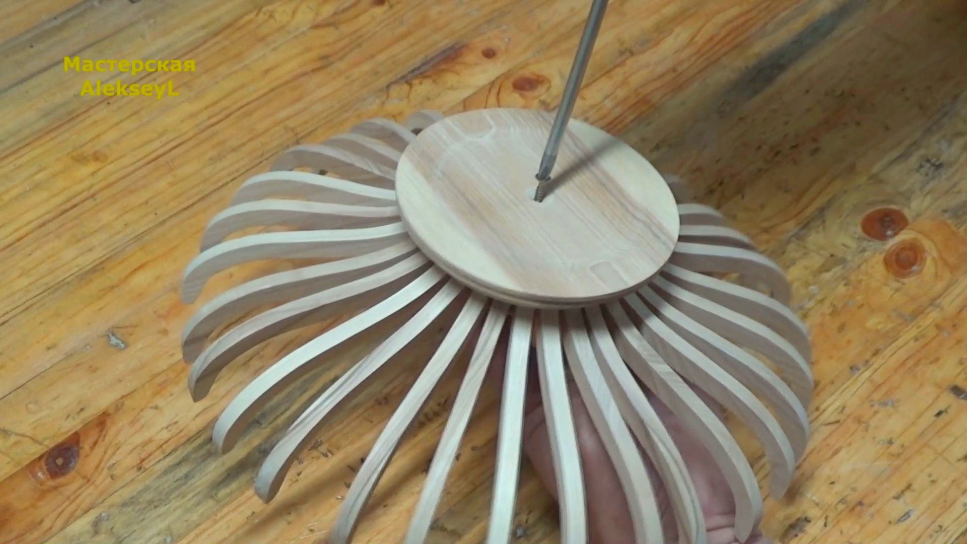 Wooden Fruit Bowl : 12 Steps (with Pictures) - Instructables