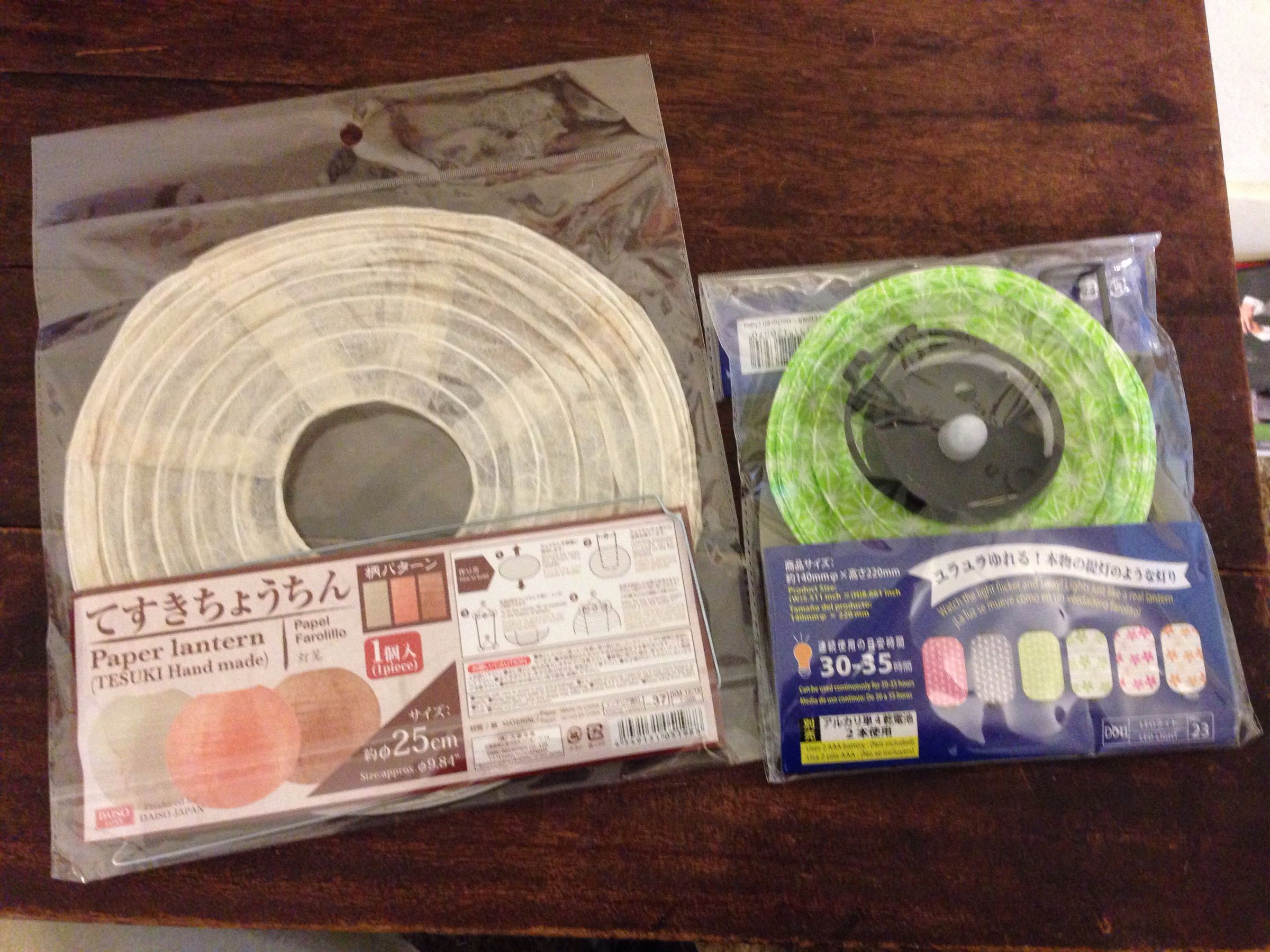 Fancy LED Japanese Lanterns : 6 Steps - Instructables