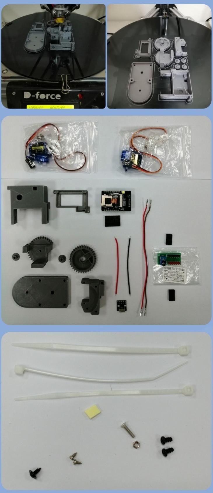 ESP32 Security Camera : 3 Steps - Instructables