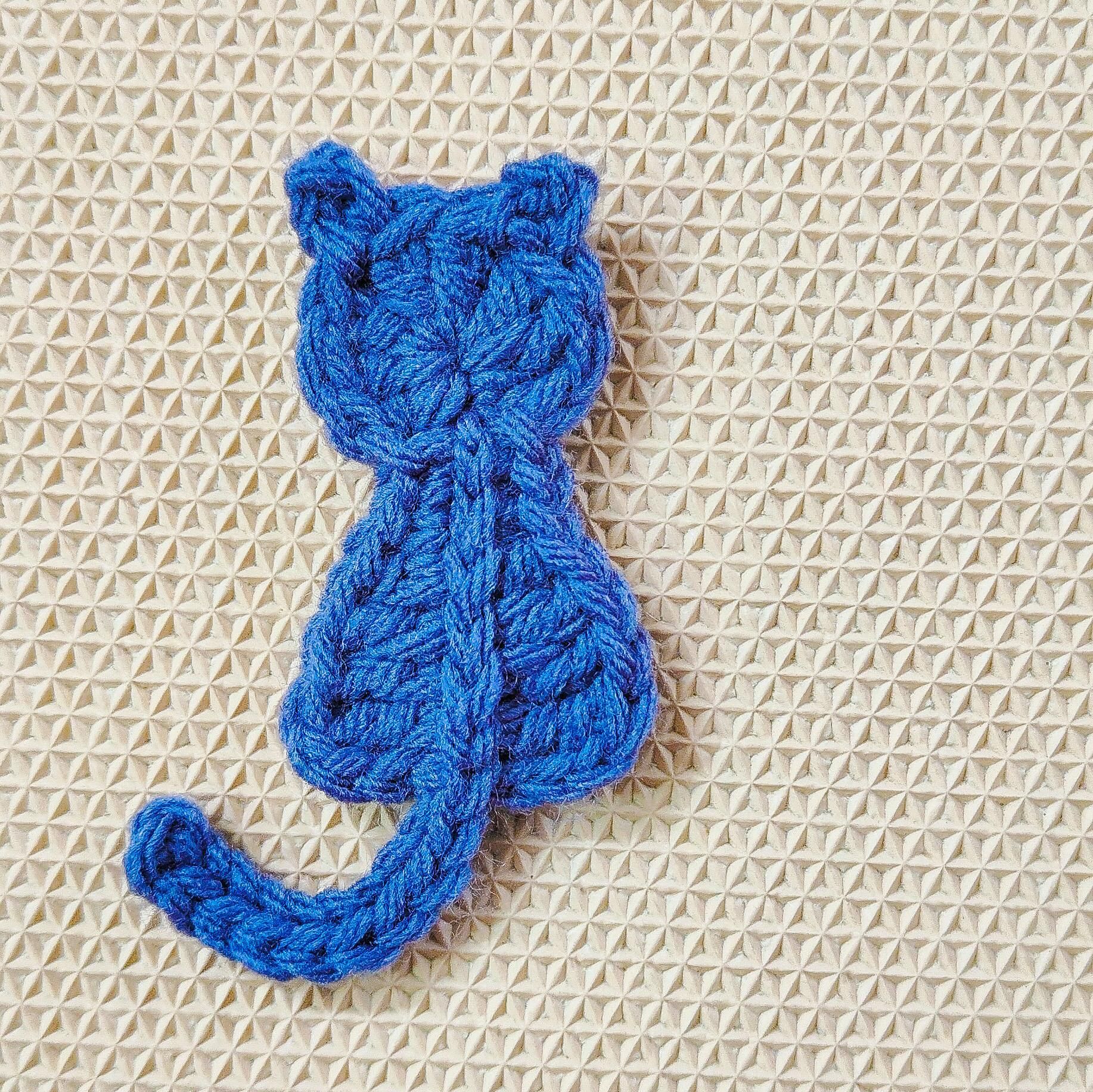 Crochet Cat Applique With Starting Chains : 6 Steps (with Pictures ...