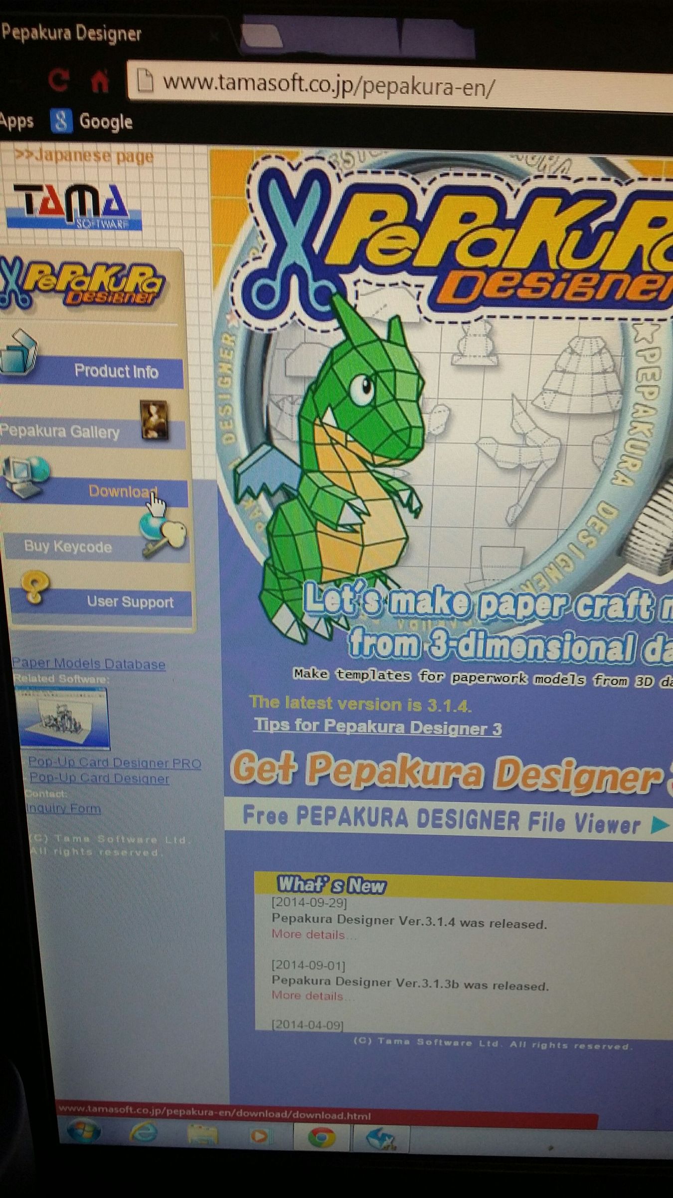 Pepakura Project Guide : 10 Steps - Instructables