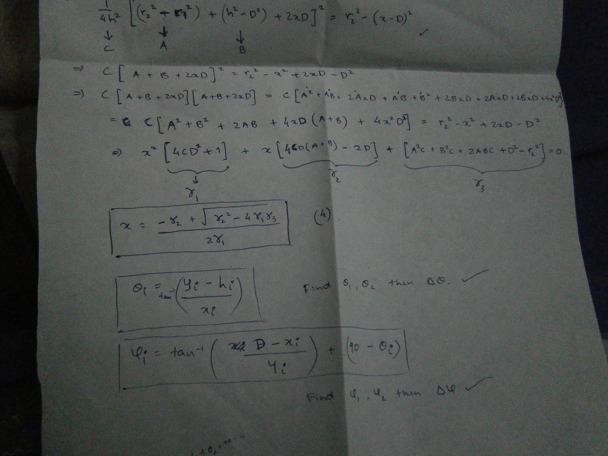 QUATTRO - the Arduino Quadruped Robot : 10 Steps (with Pictures ...
