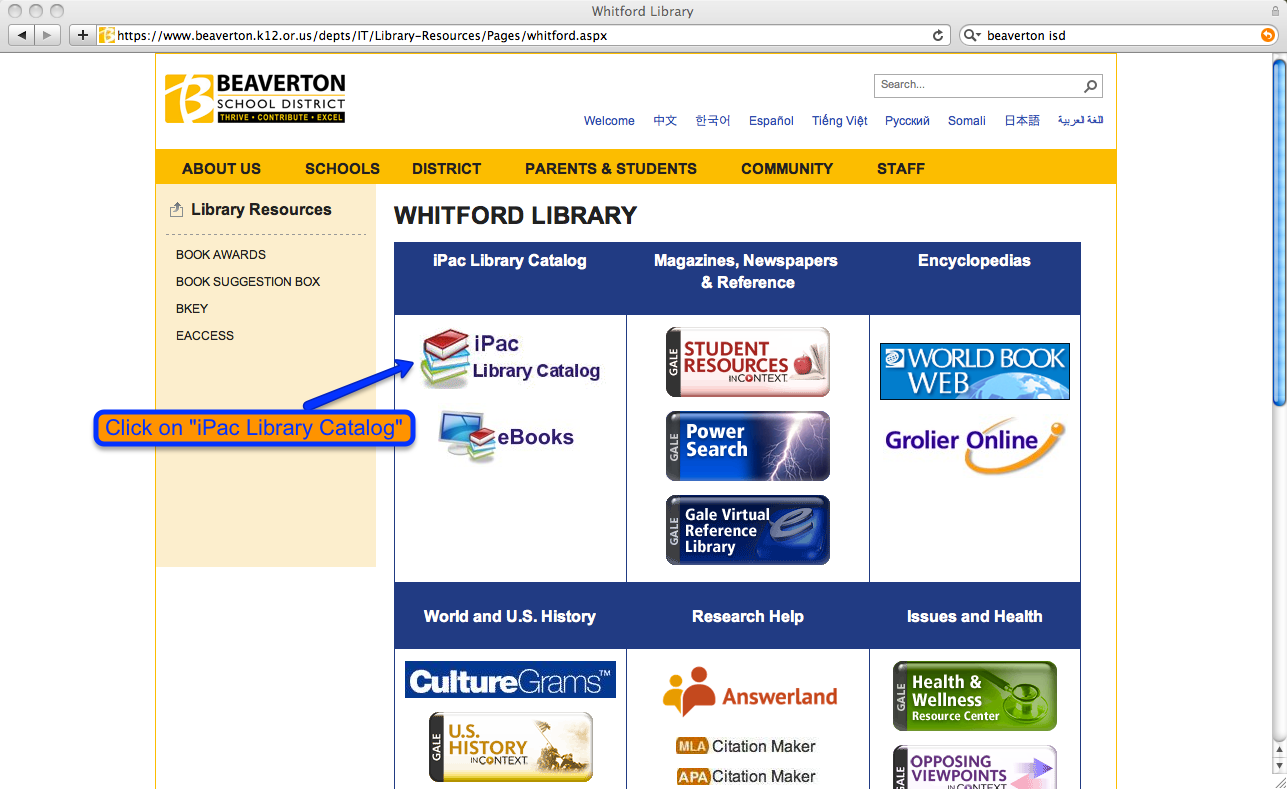Whitford Middle School Library IPac Web Tutorial : 9 Steps - Instructables