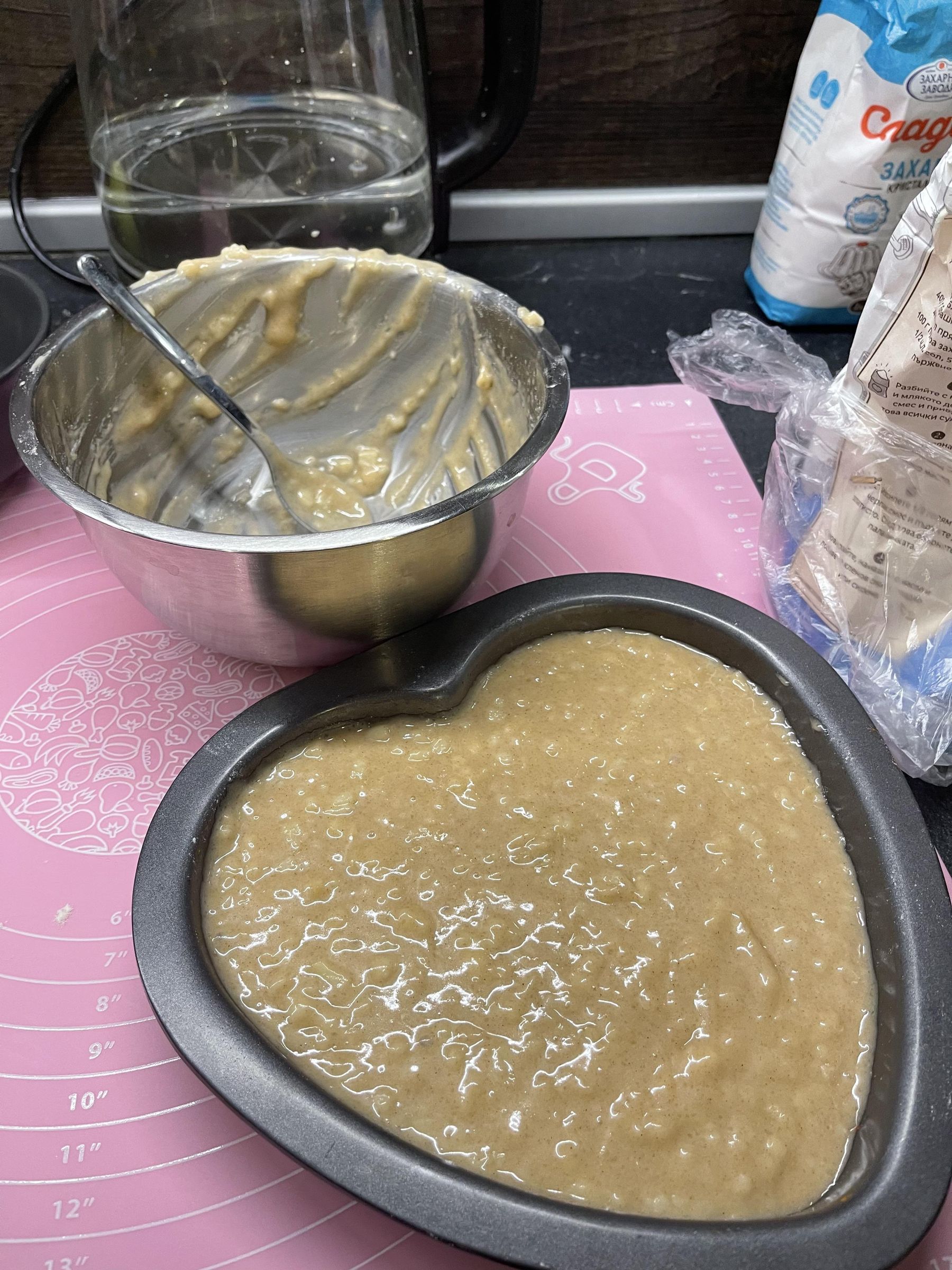 Christmas Ball Sugar Glass Dome : 9 Steps (with Pictures) - Instructables