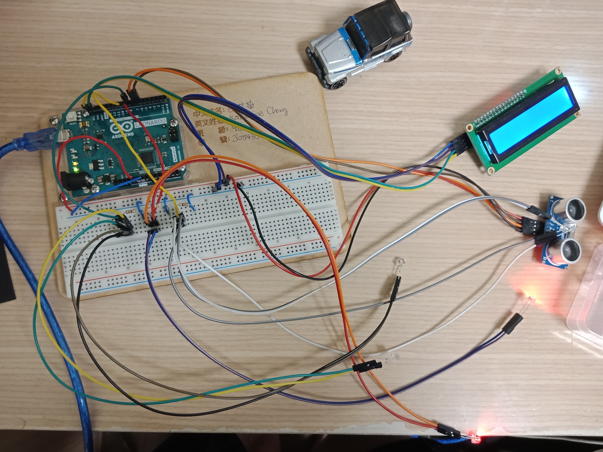 Traffic Light Learning Game : 5 Steps - Instructables