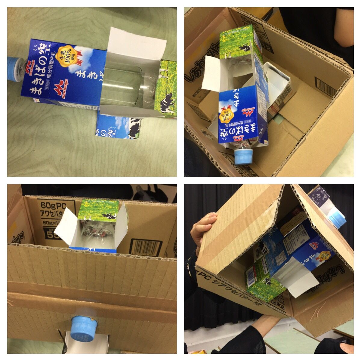 Capsule-toy Vending Machine : 10 Steps (with Pictures) - Instructables