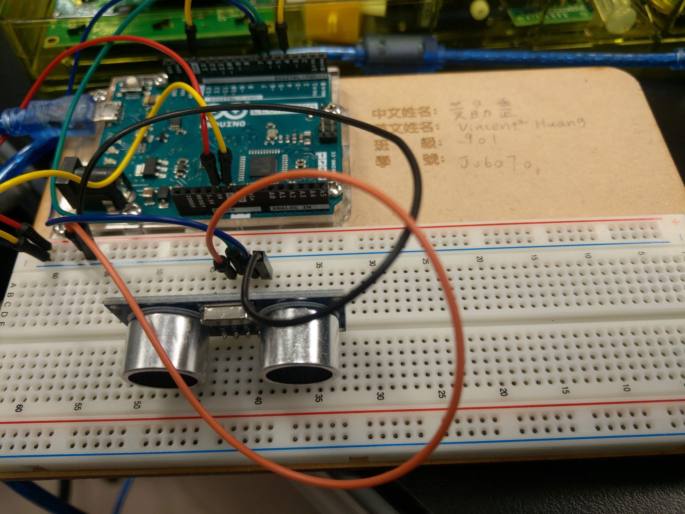 Computer Sensor : 4 Steps - Instructables