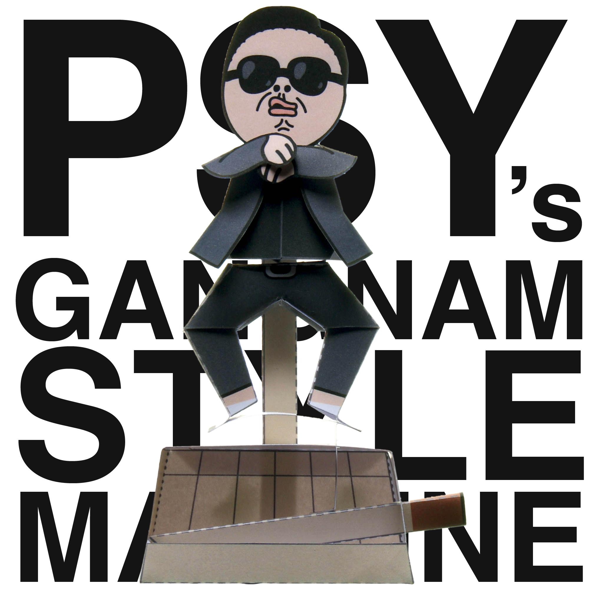 Gangnam Style Paper Machine : 8 Steps (with Pictures) - Instructables