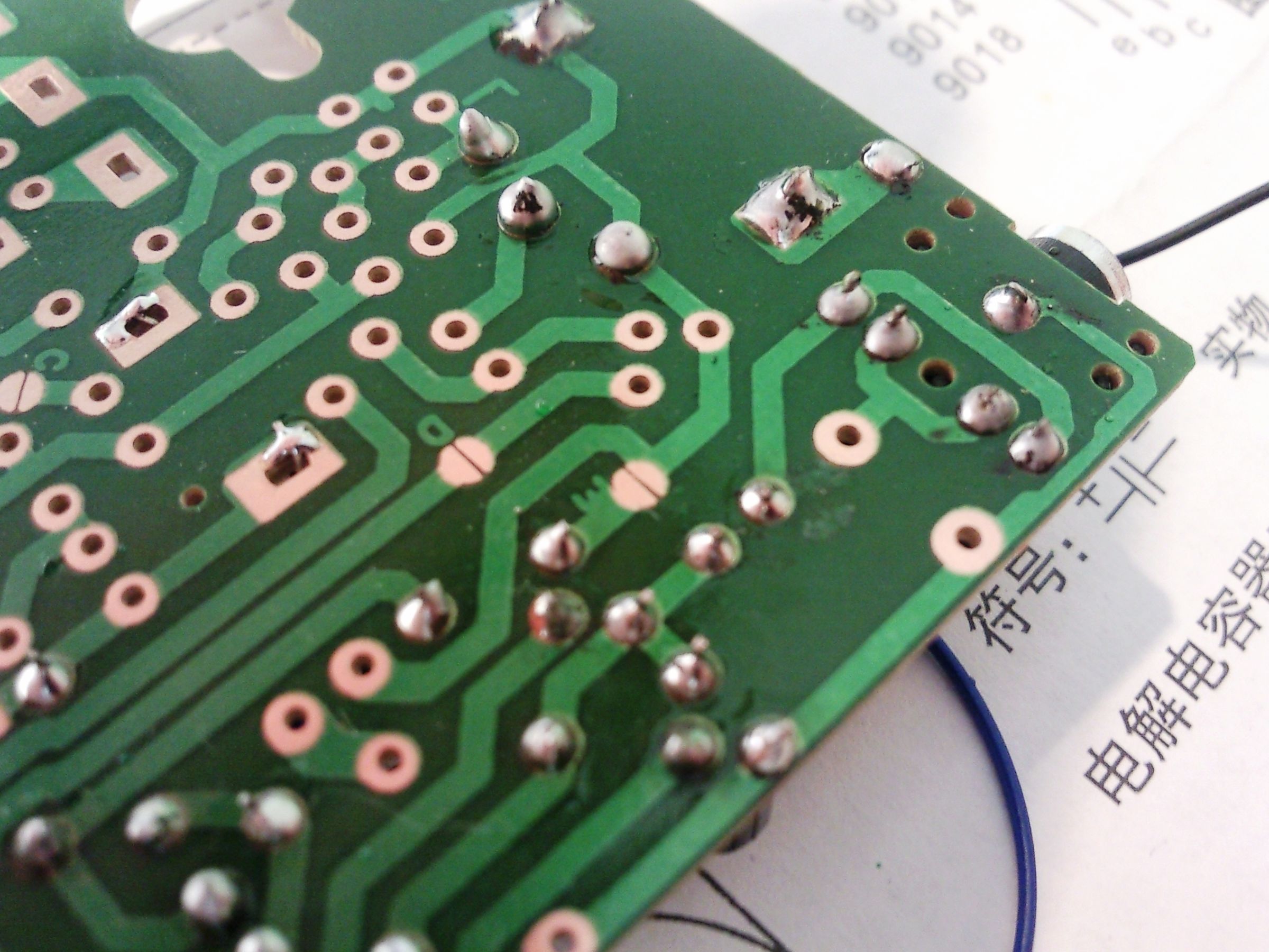 Assembling AM Radio Receiver Kit : 9 Steps (with Pictures) - Instructables