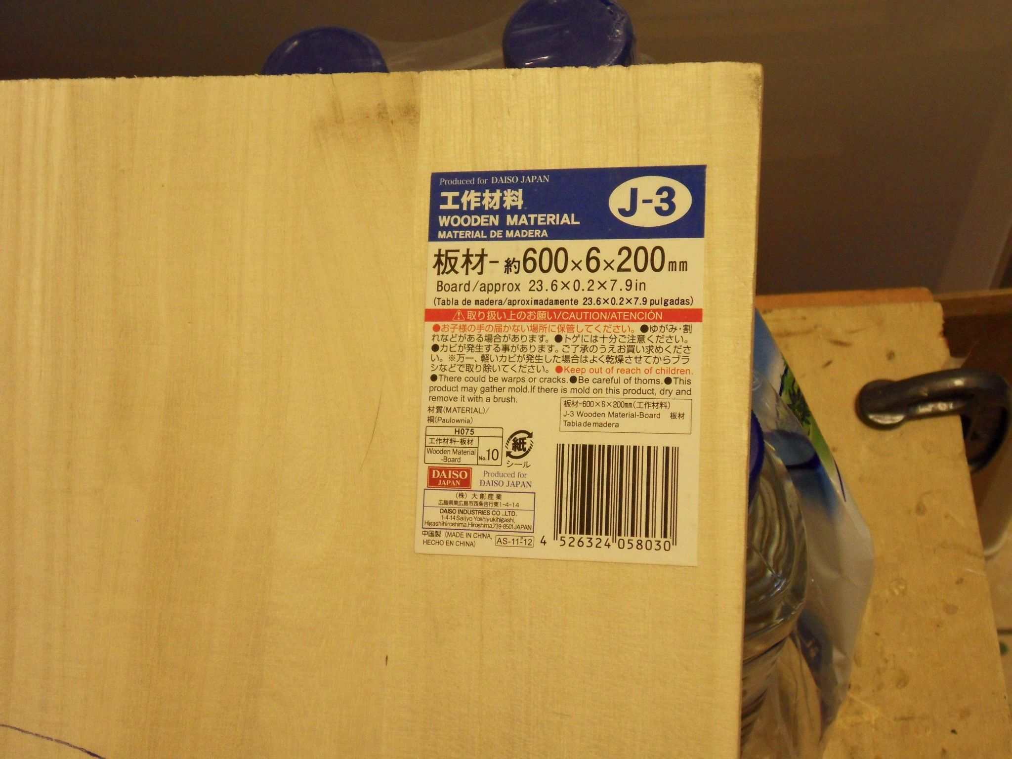 LED / Mini Lightbulb Tester : 7 Steps (with Pictures) - Instructables