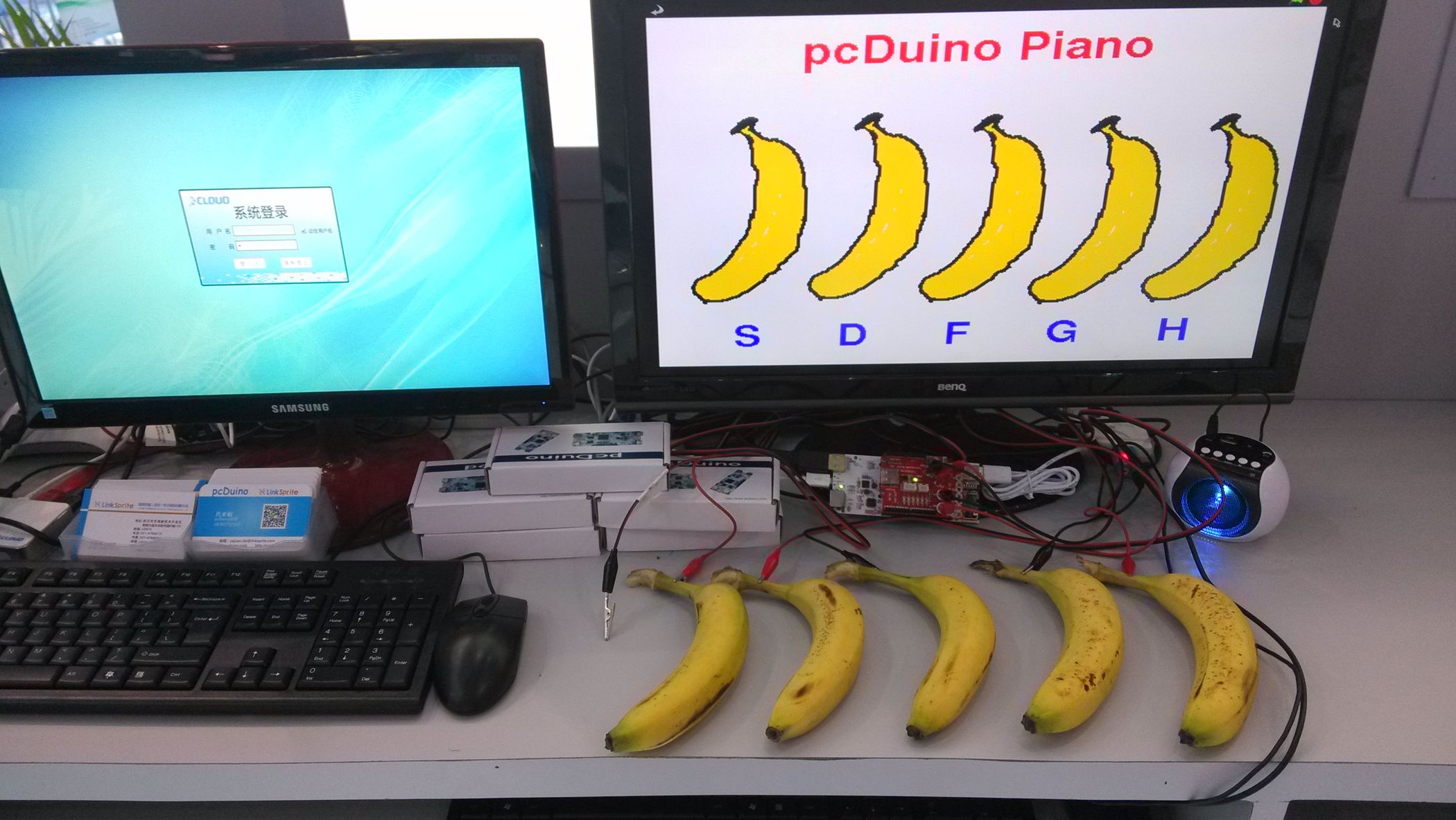 A Piano With Banana As Keyboard Powered by PcDuino : 4 Steps - Instructables