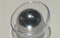 Make an Amazing Magic Ball! - Instructables