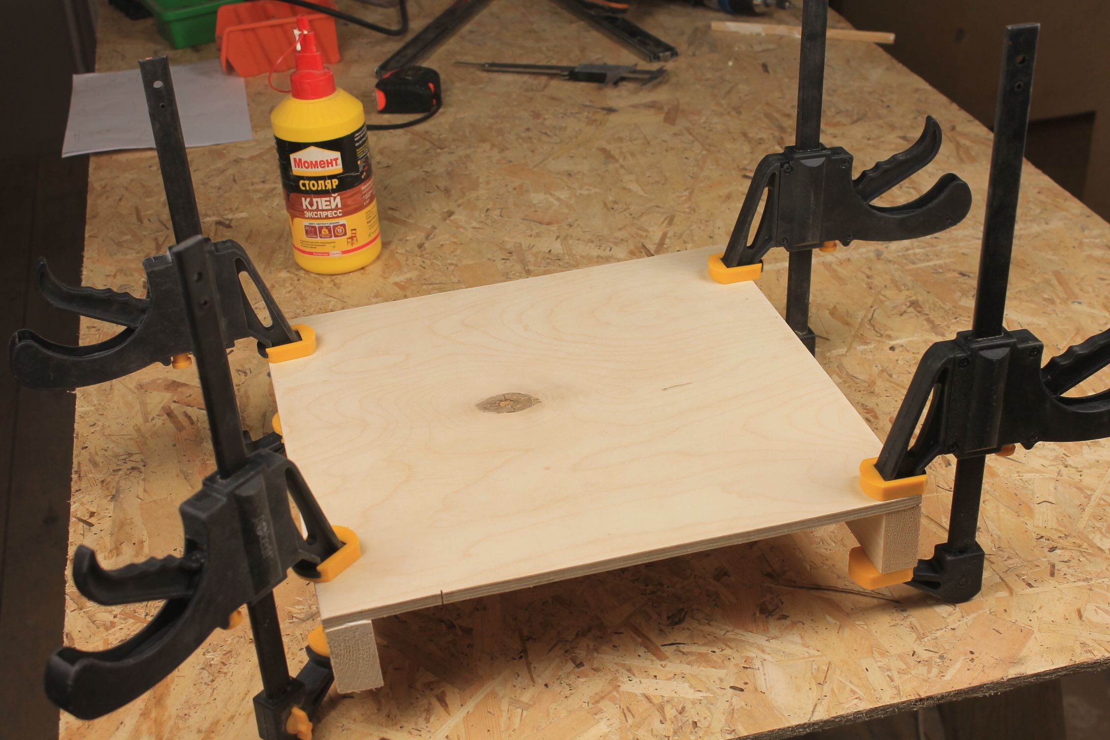 Cross Cut Jig for Circular Saw Using Drawer Slides : 14 Steps ...
