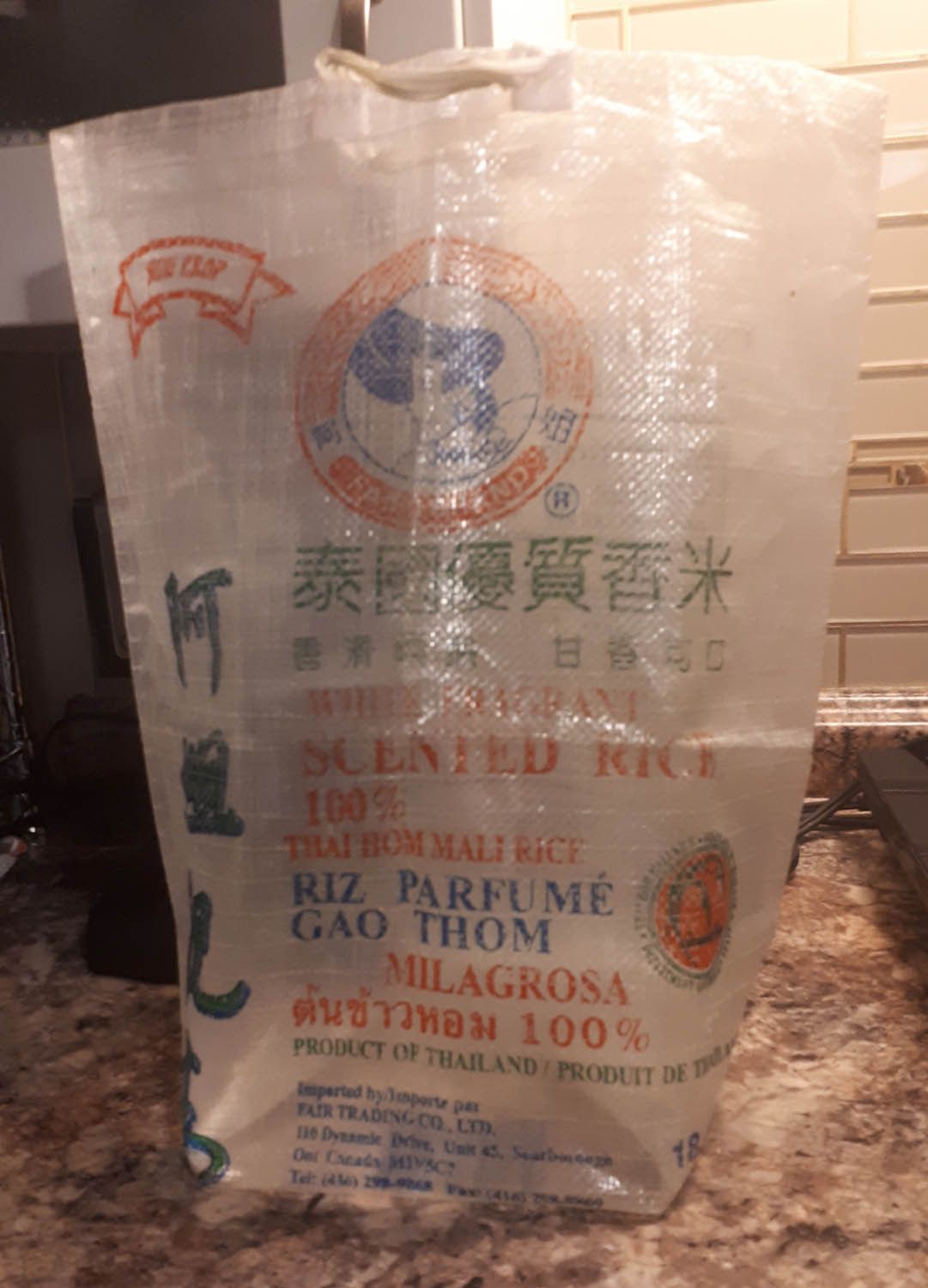 Recyling Rice Sack to Shopping Tote : 6 Steps - Instructables