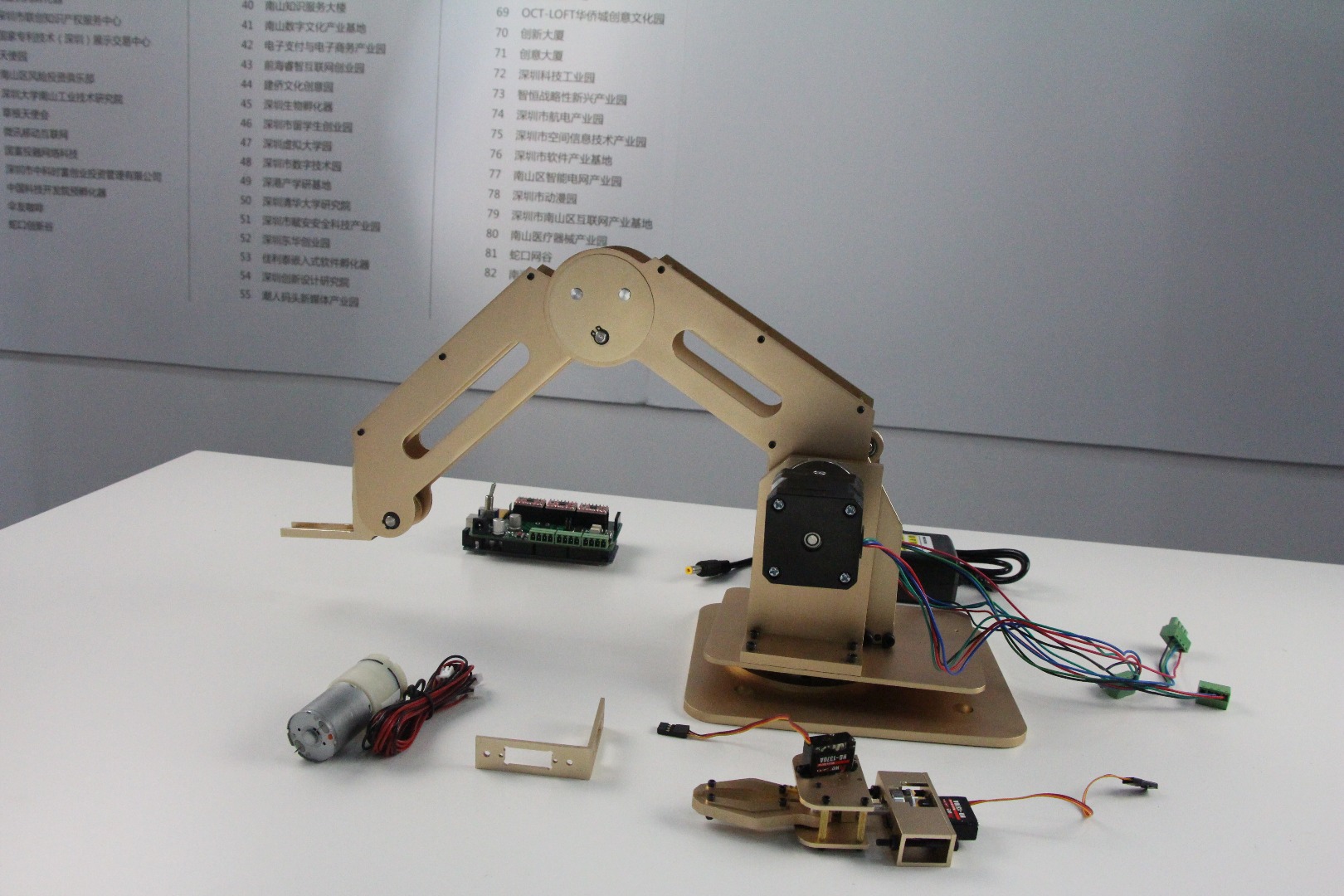 A Multi-controlled High Precision Desktop Robotic Arm : 7 Steps ...